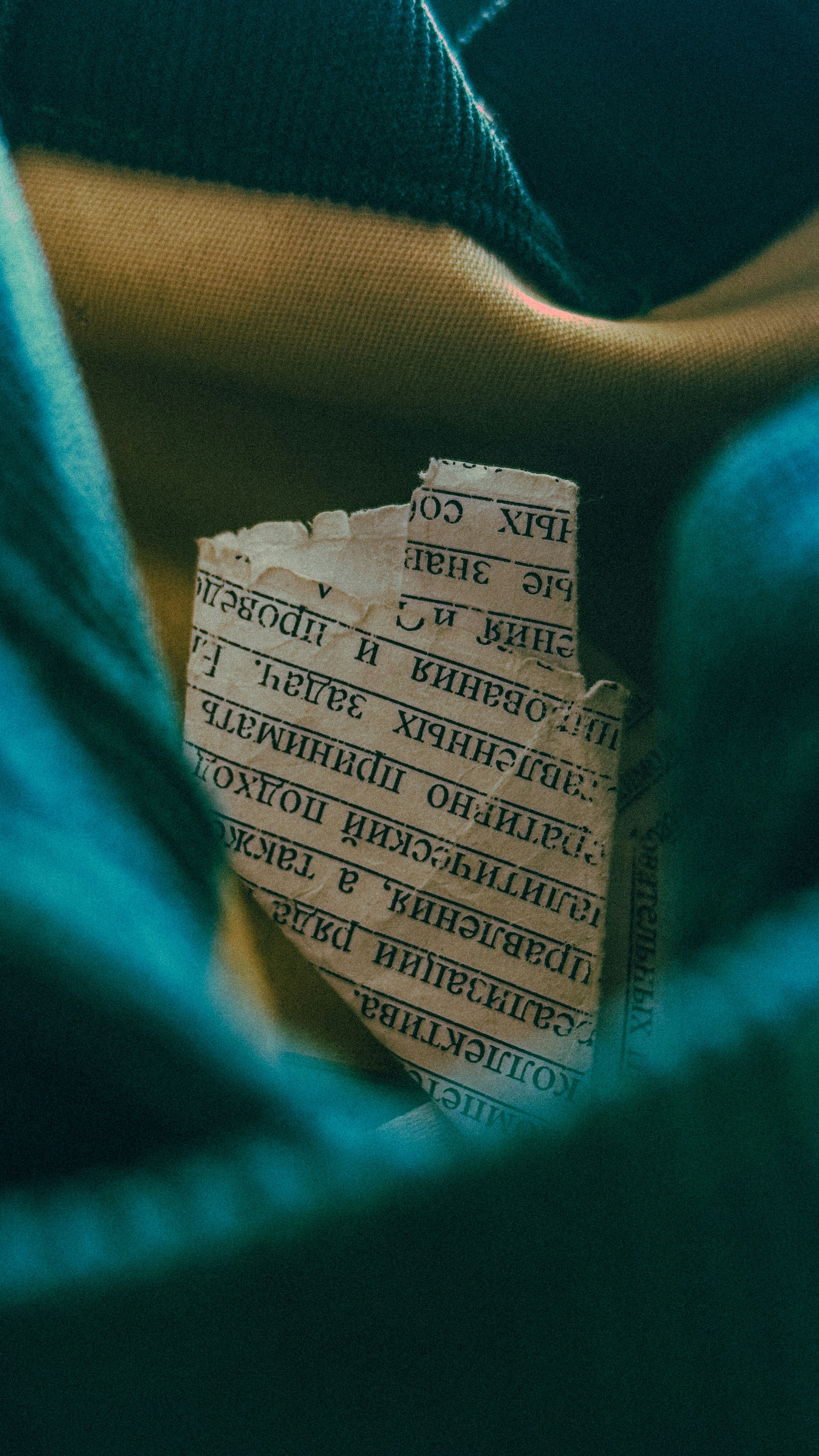 Whispers of Forgotten Words