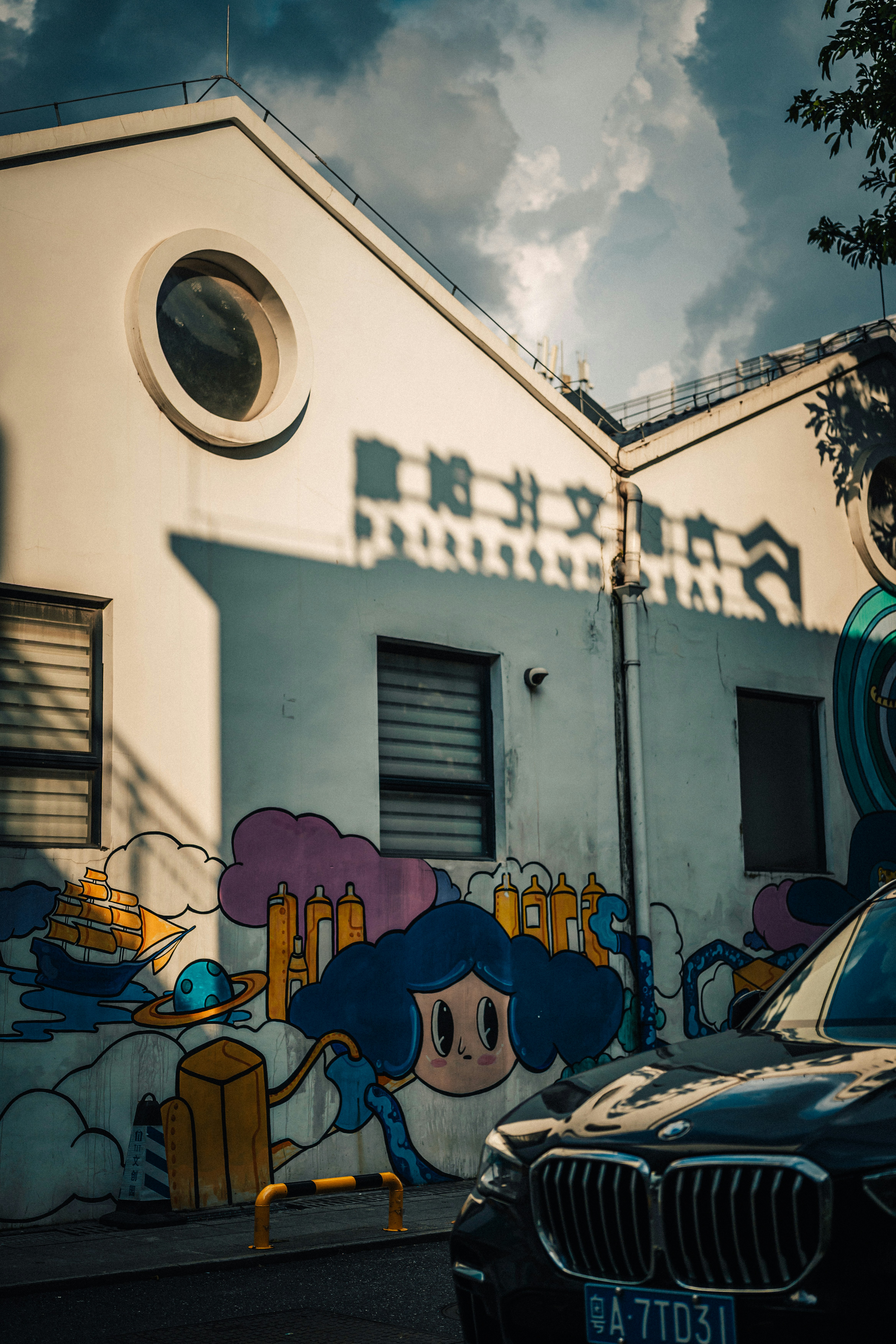 Whimsical Shadows and Urban Artistry