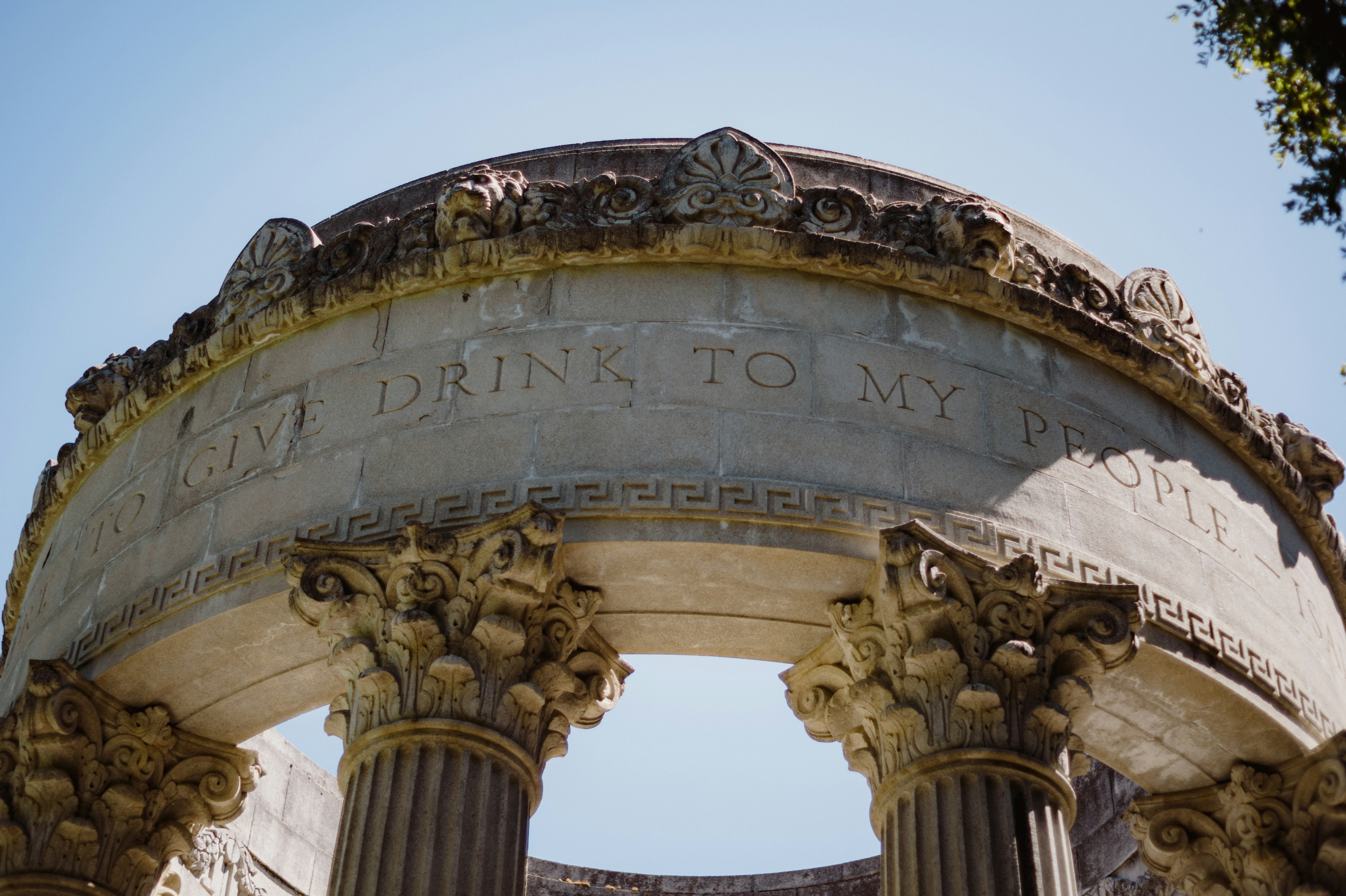 Ancient Arch Inscribed in Stone: A Fragment of Monumental Detail