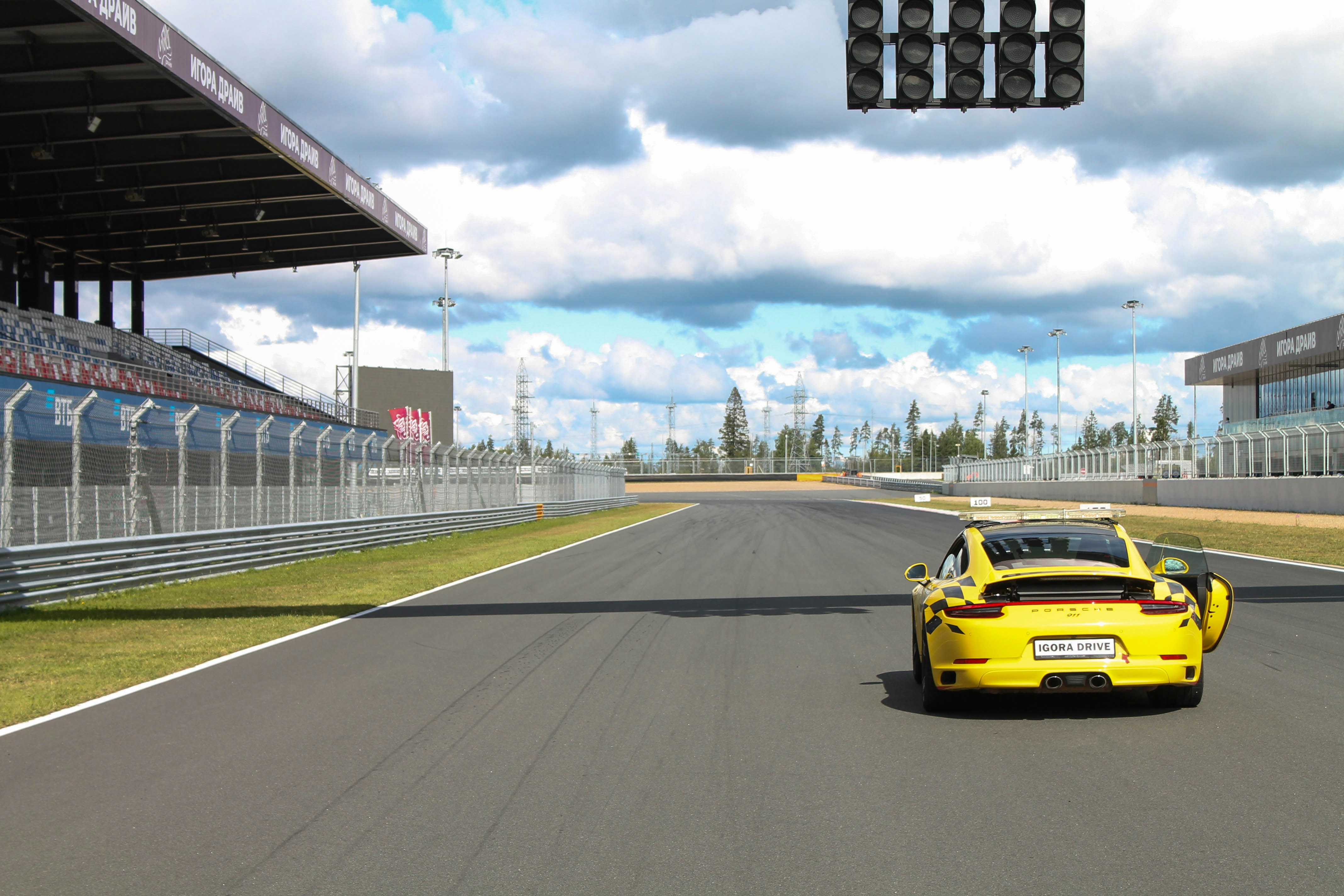 Racing Ahead: The Yellow Machine's Journey