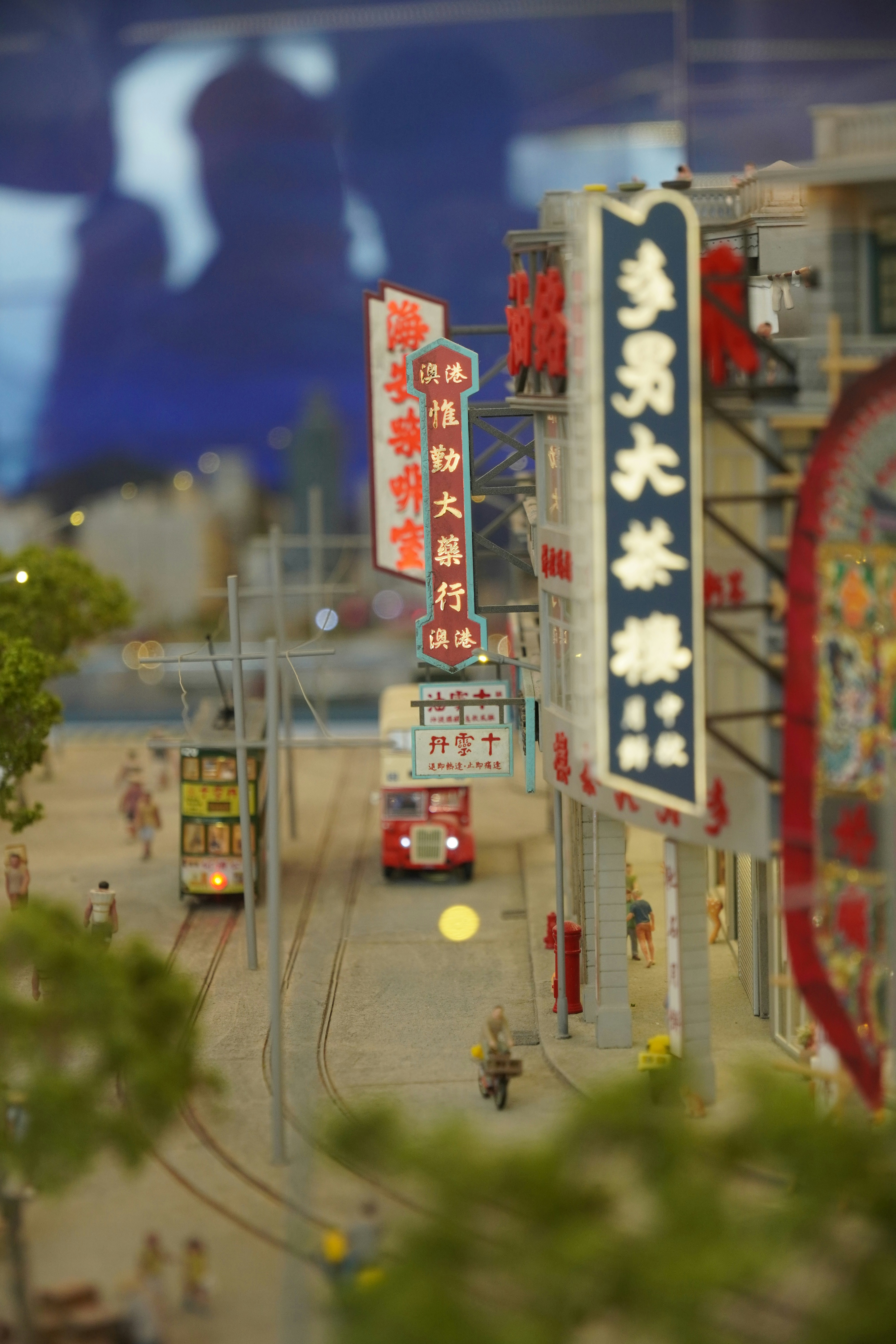 Nostalgic Streets of Miniature Metropolis