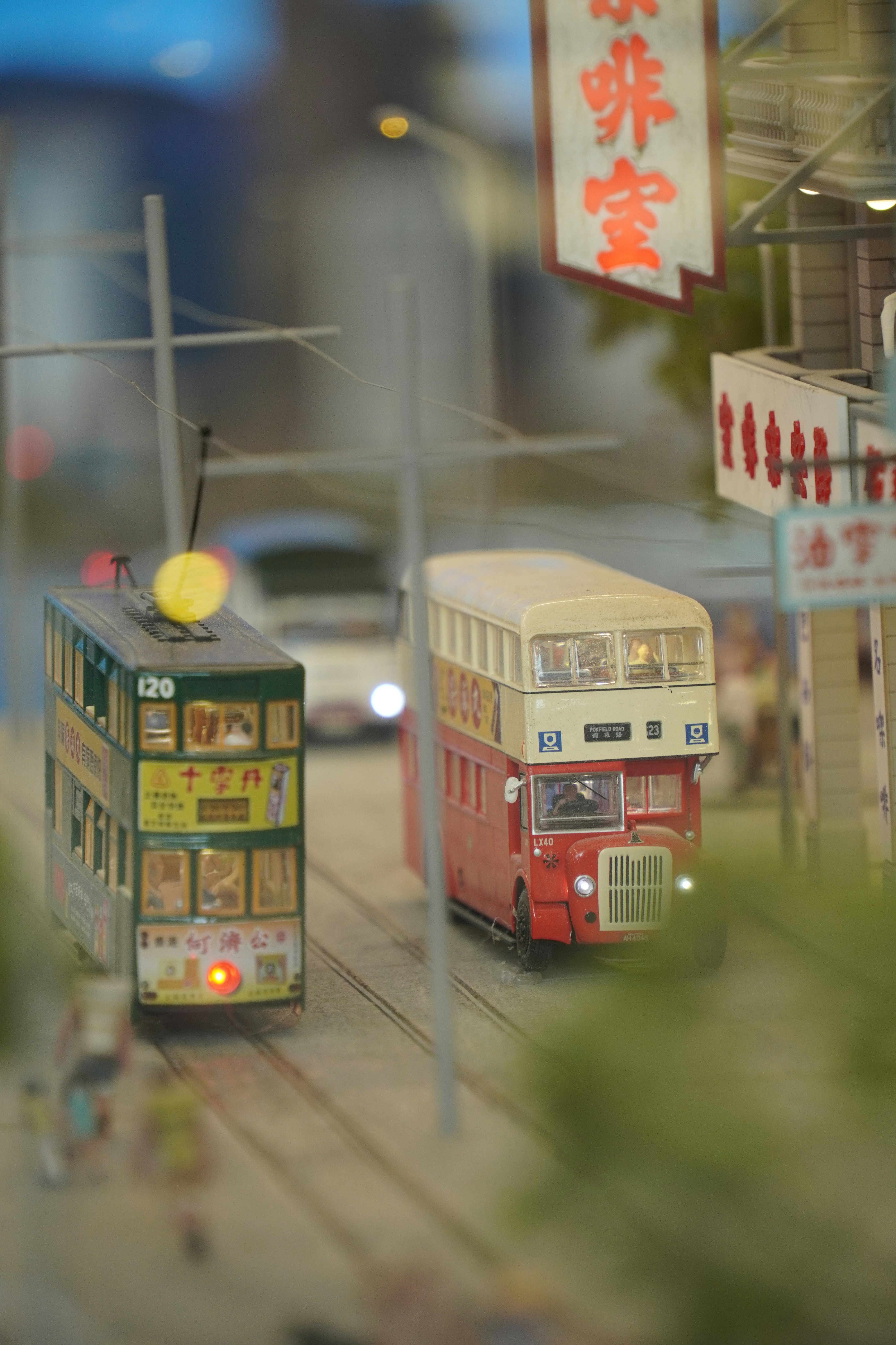 Nostalgic Transit: A Miniature Journey Through Time