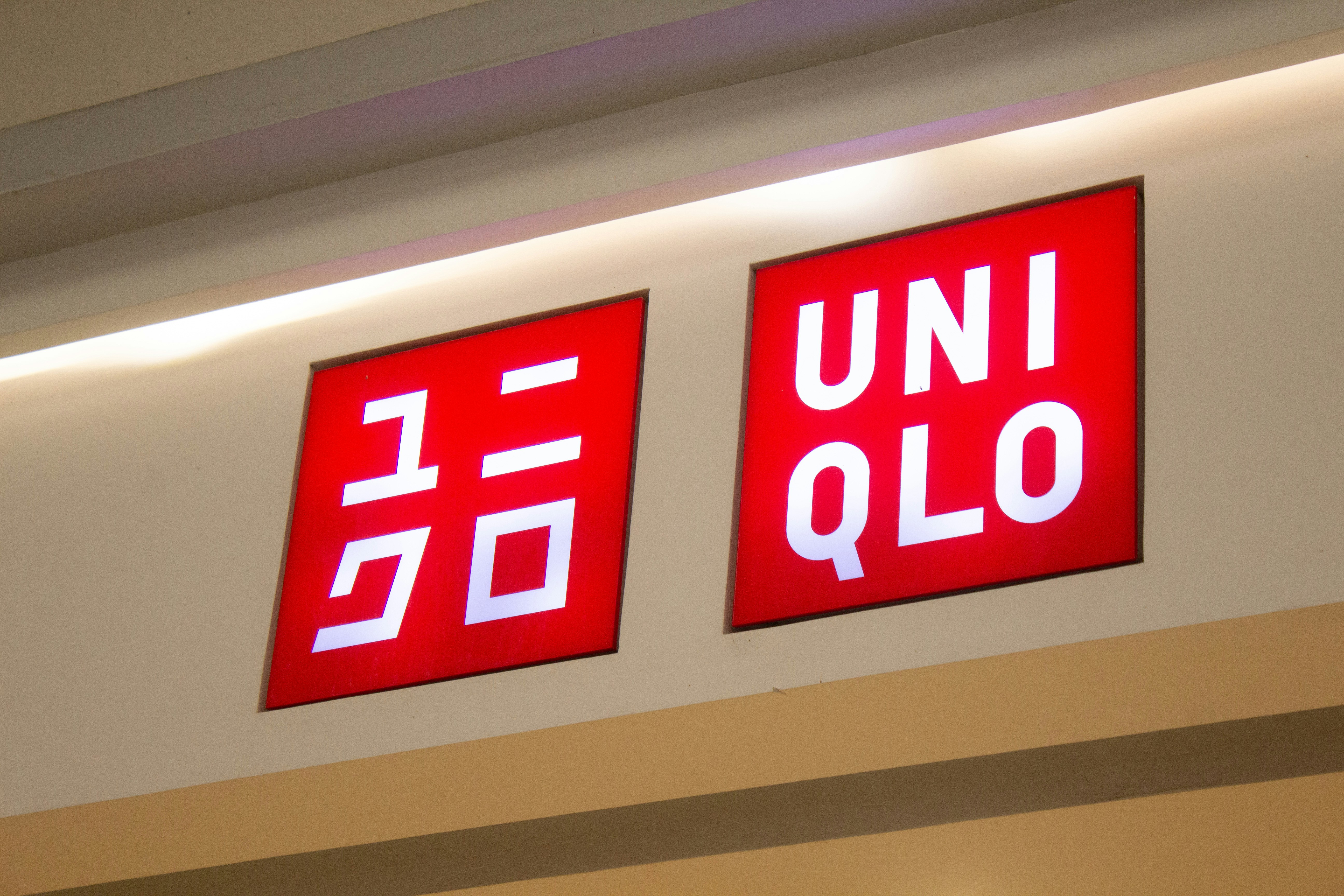 The Modern Standard | Red uniqlo logo with japanese characters