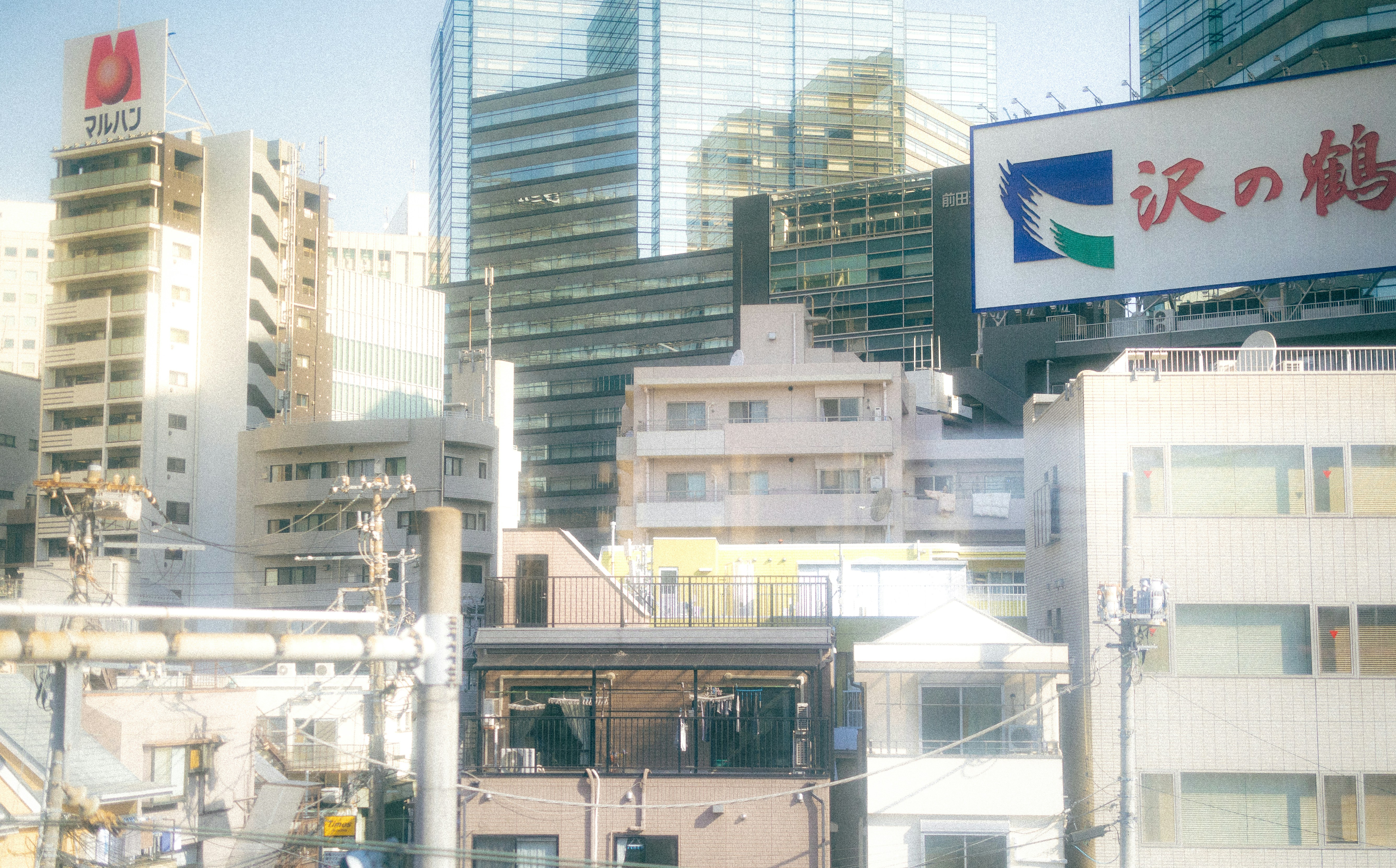 Urban Tapestry: A Glimpse of City Layers