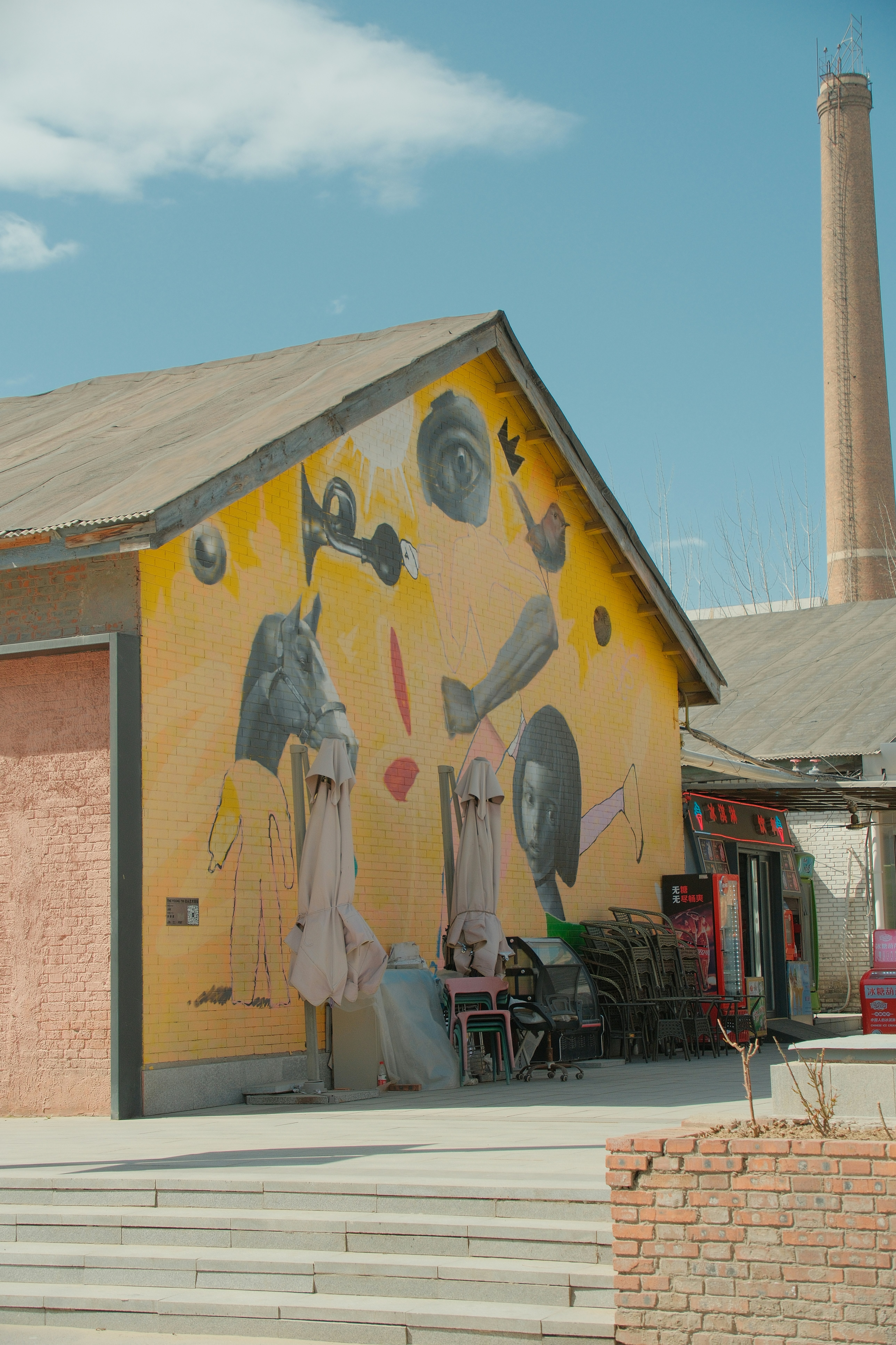 Urban Whimsy: A Canvas of Color and Curiosity