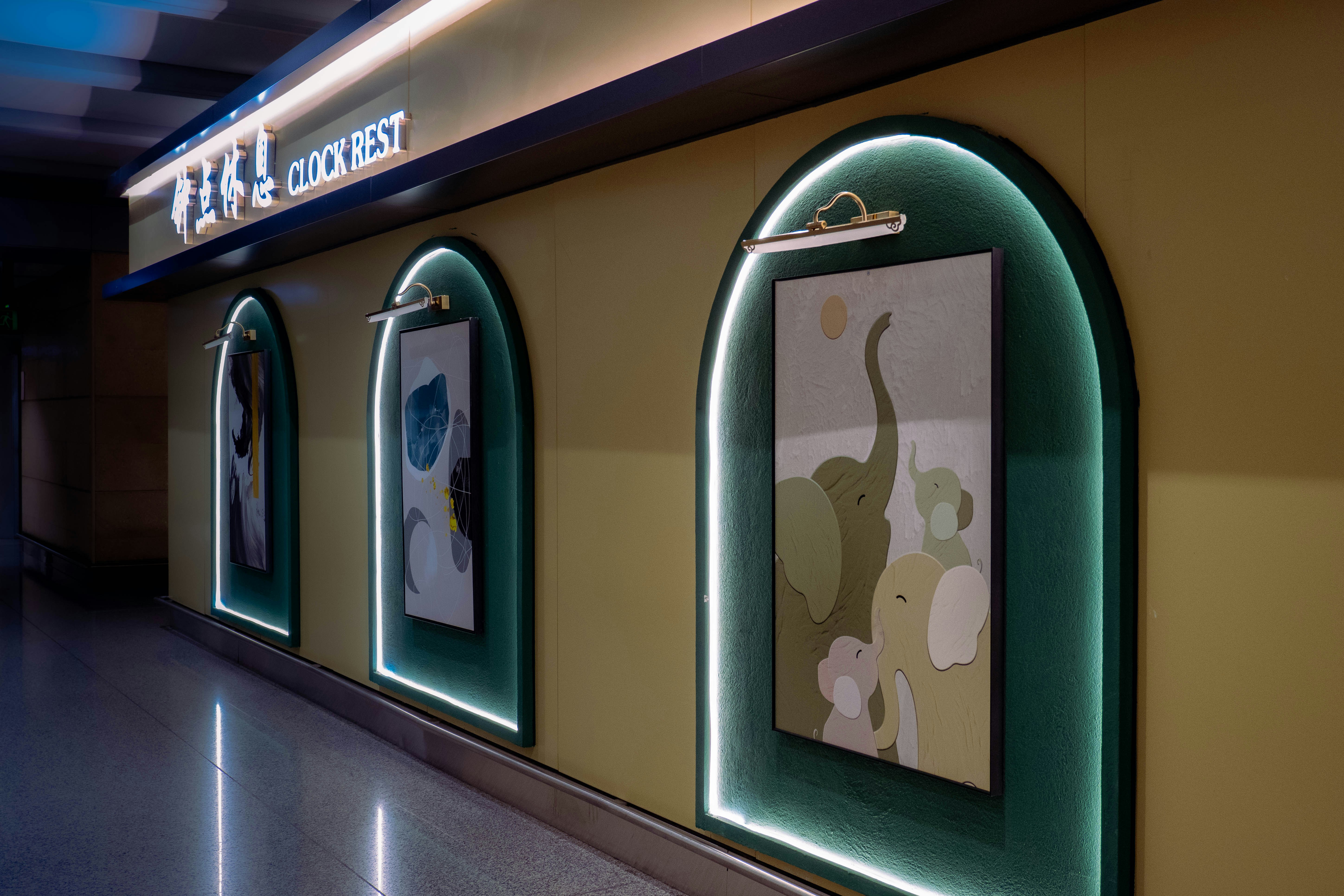 Whimsical Gallery of Time