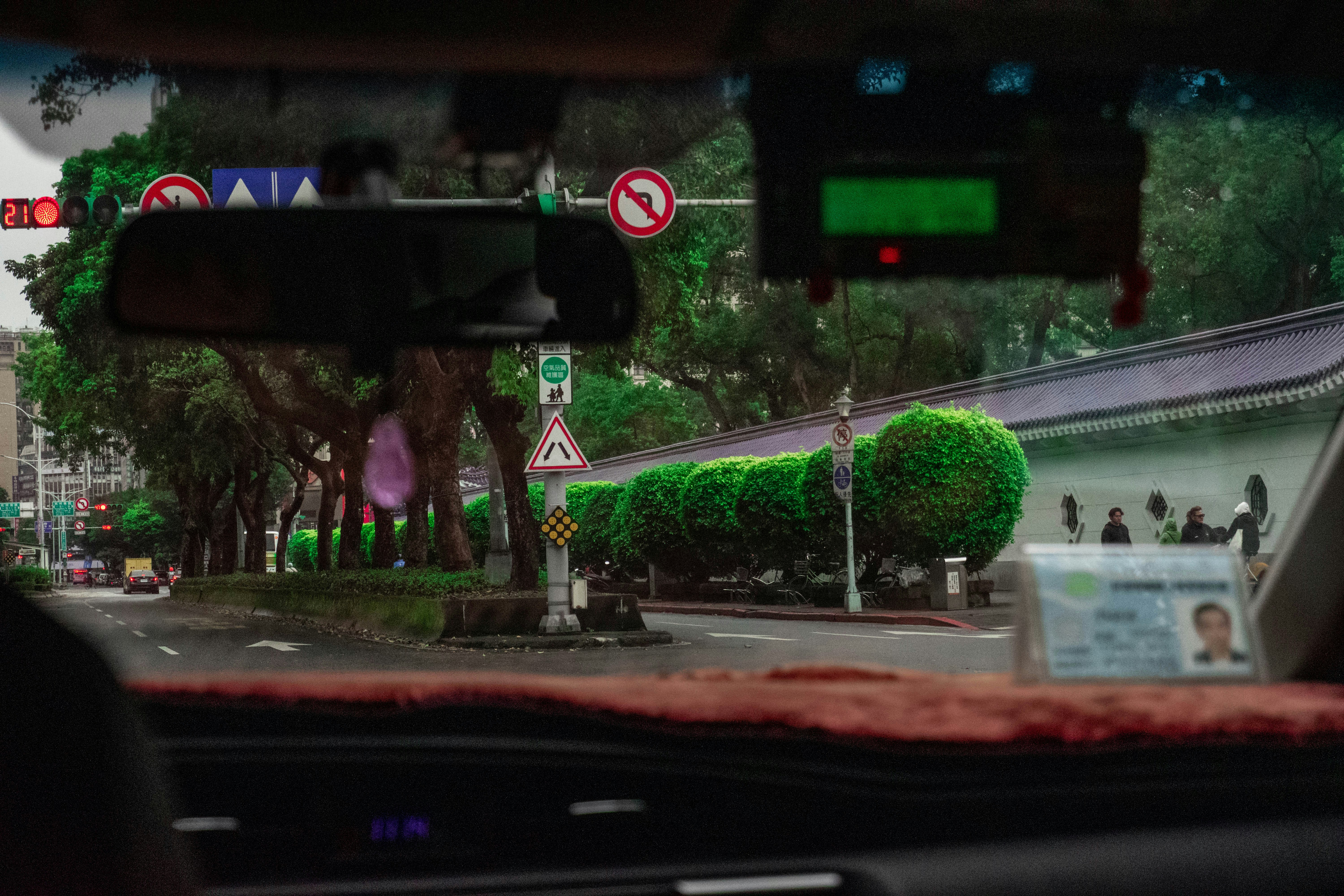 Urban Serenity: A Glimpse Through the Windshield