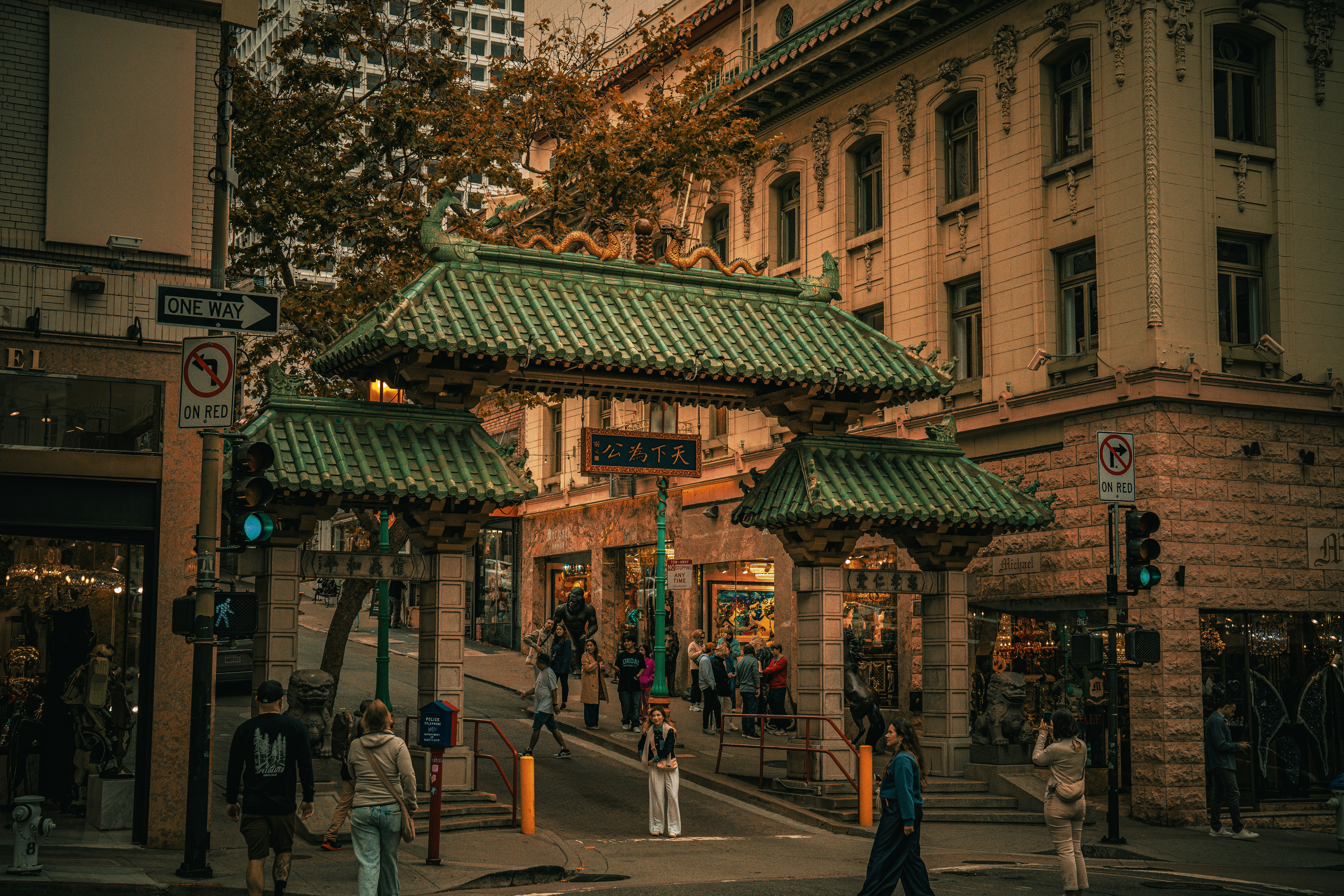 Urban Gateway: A Dim Sum of Lanterns and Pedestrians