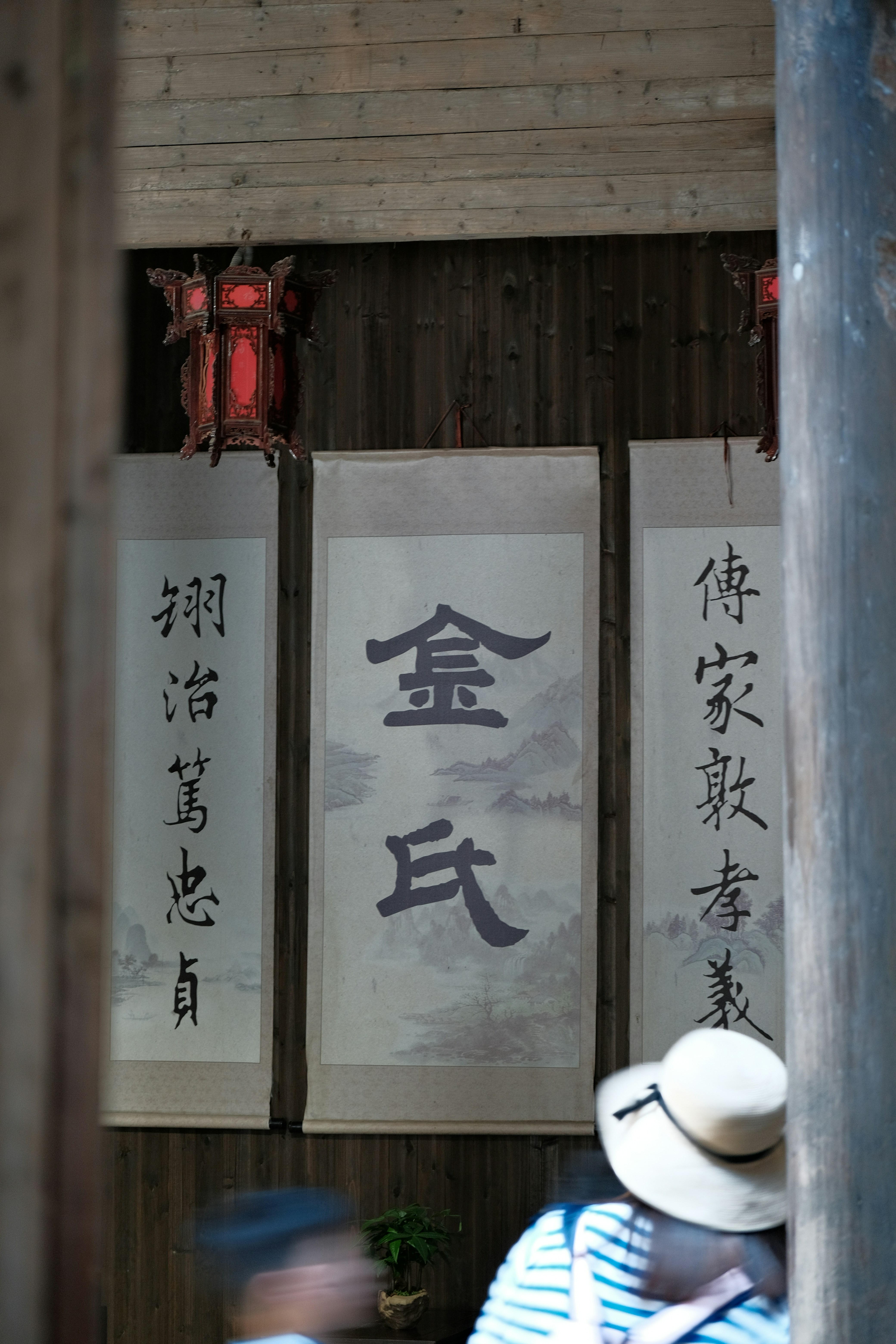 Whispers of Heritage: The Art of Calligraphy