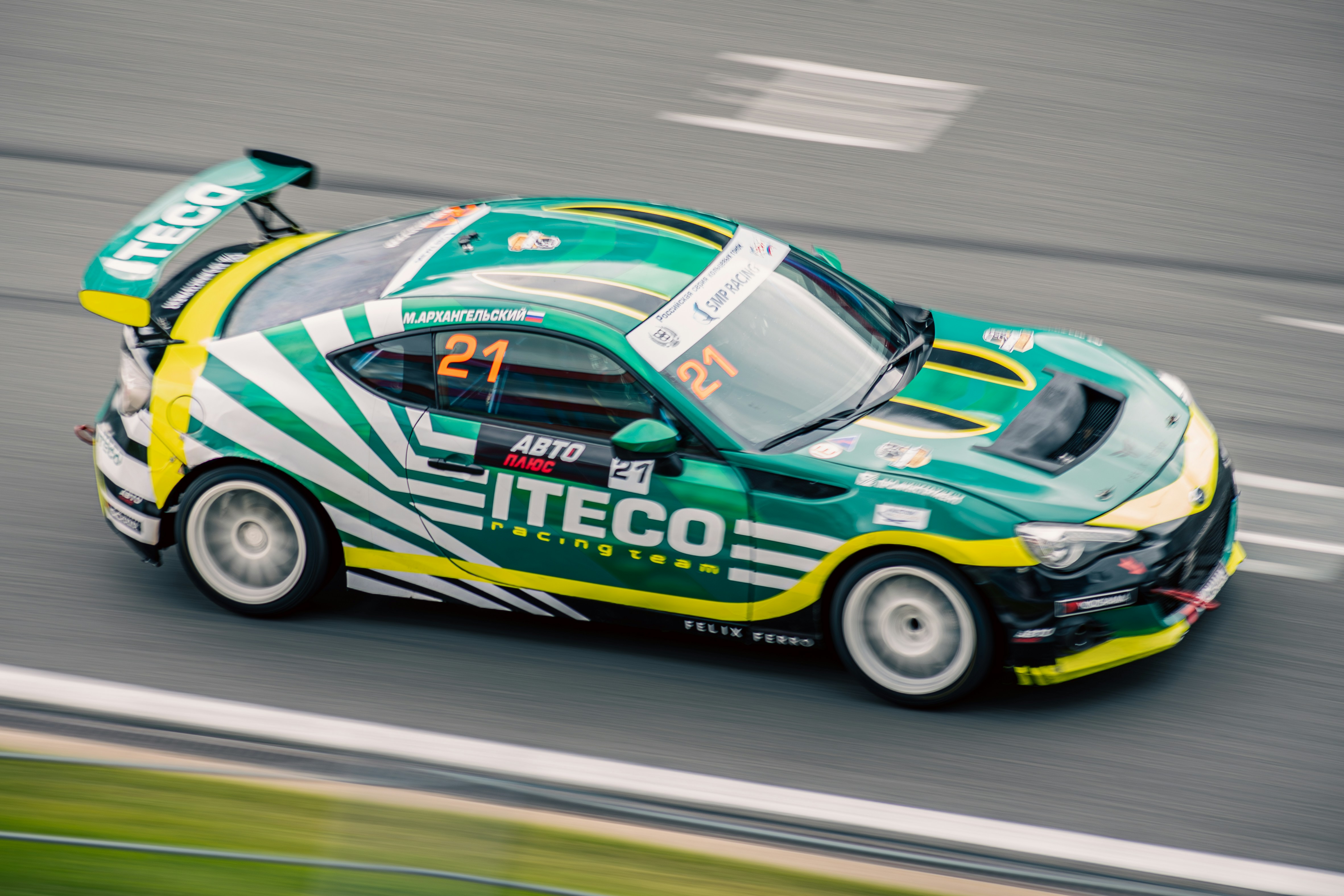 Velocity in Vivid Stripes