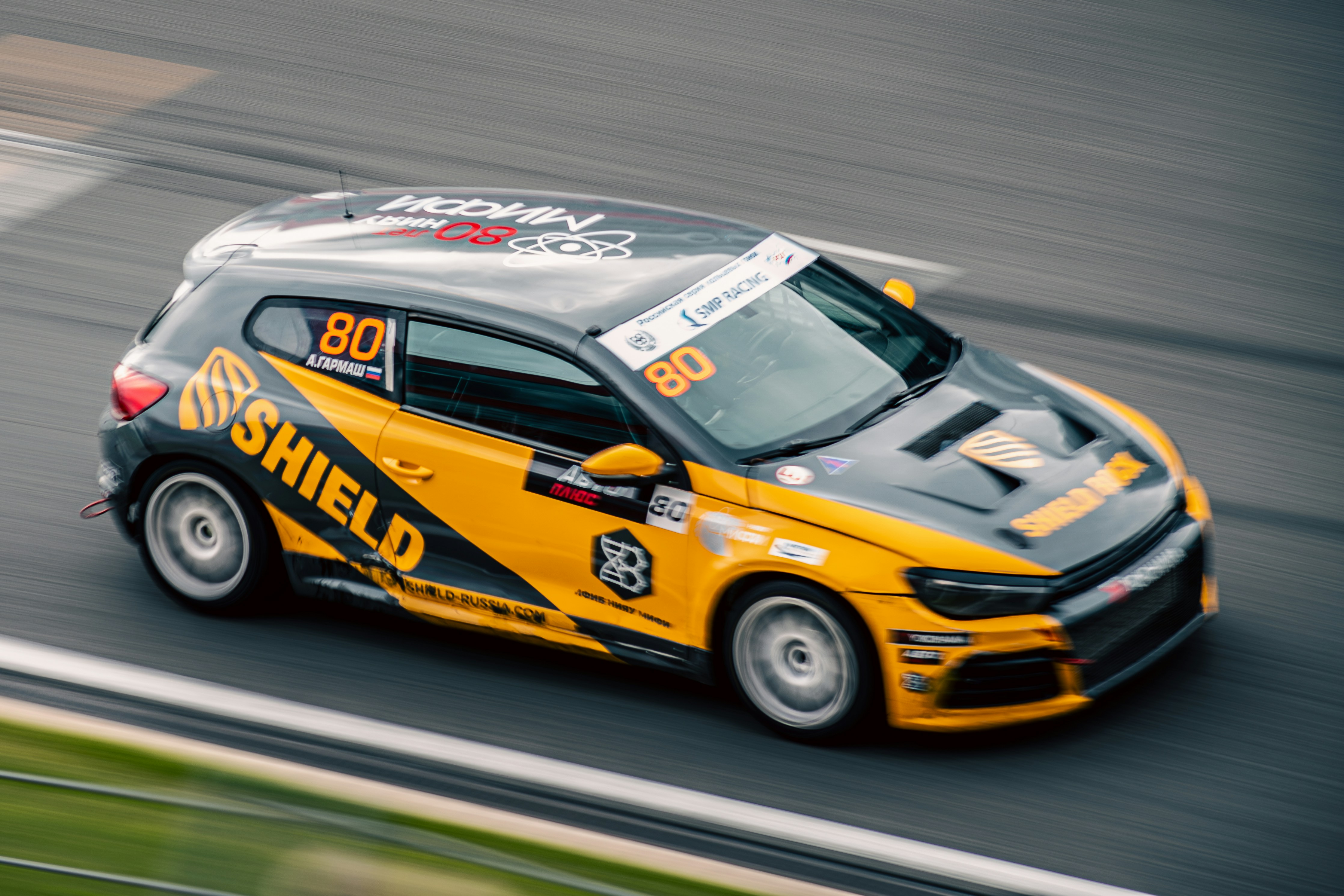 Yellow Shielded Racer in Tumultuous Blur