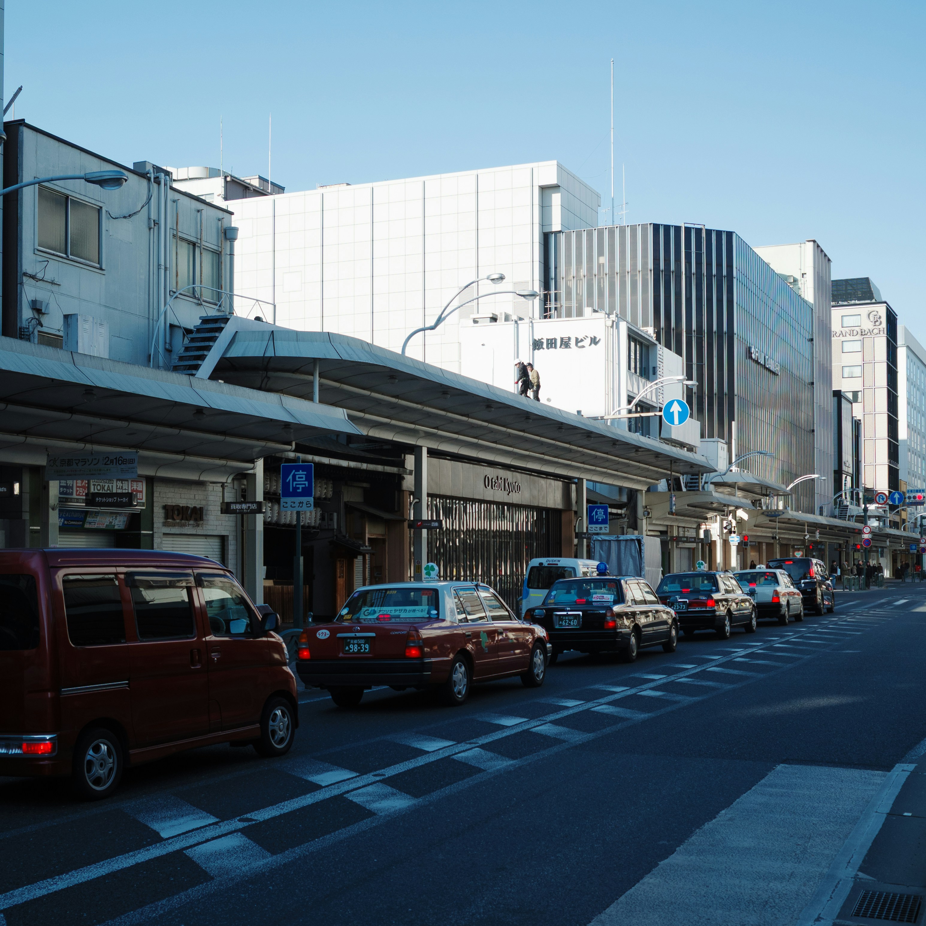 Urban Symphony: The Rhythm of City Life