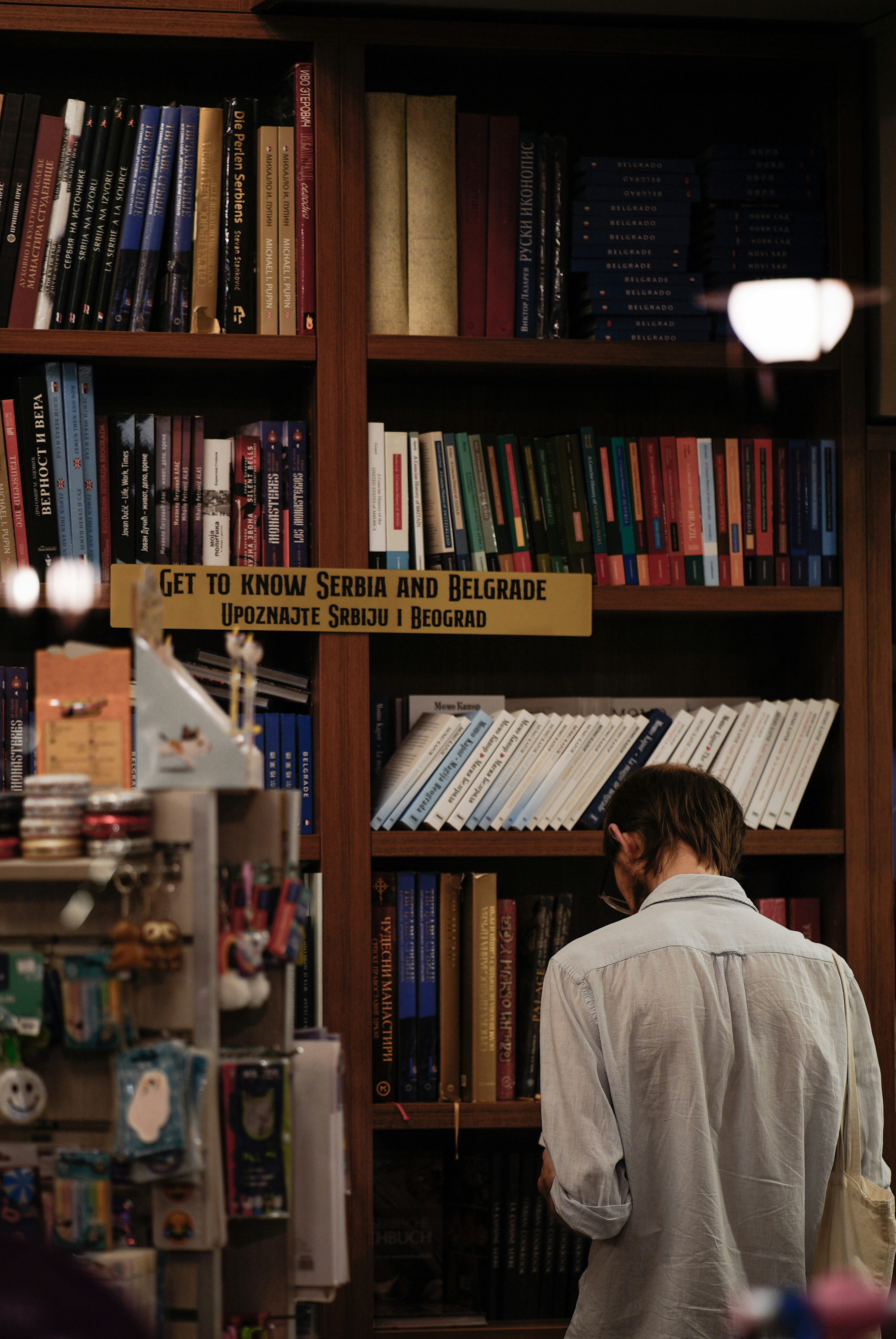 Exploring Literary Treasures in Belgrade