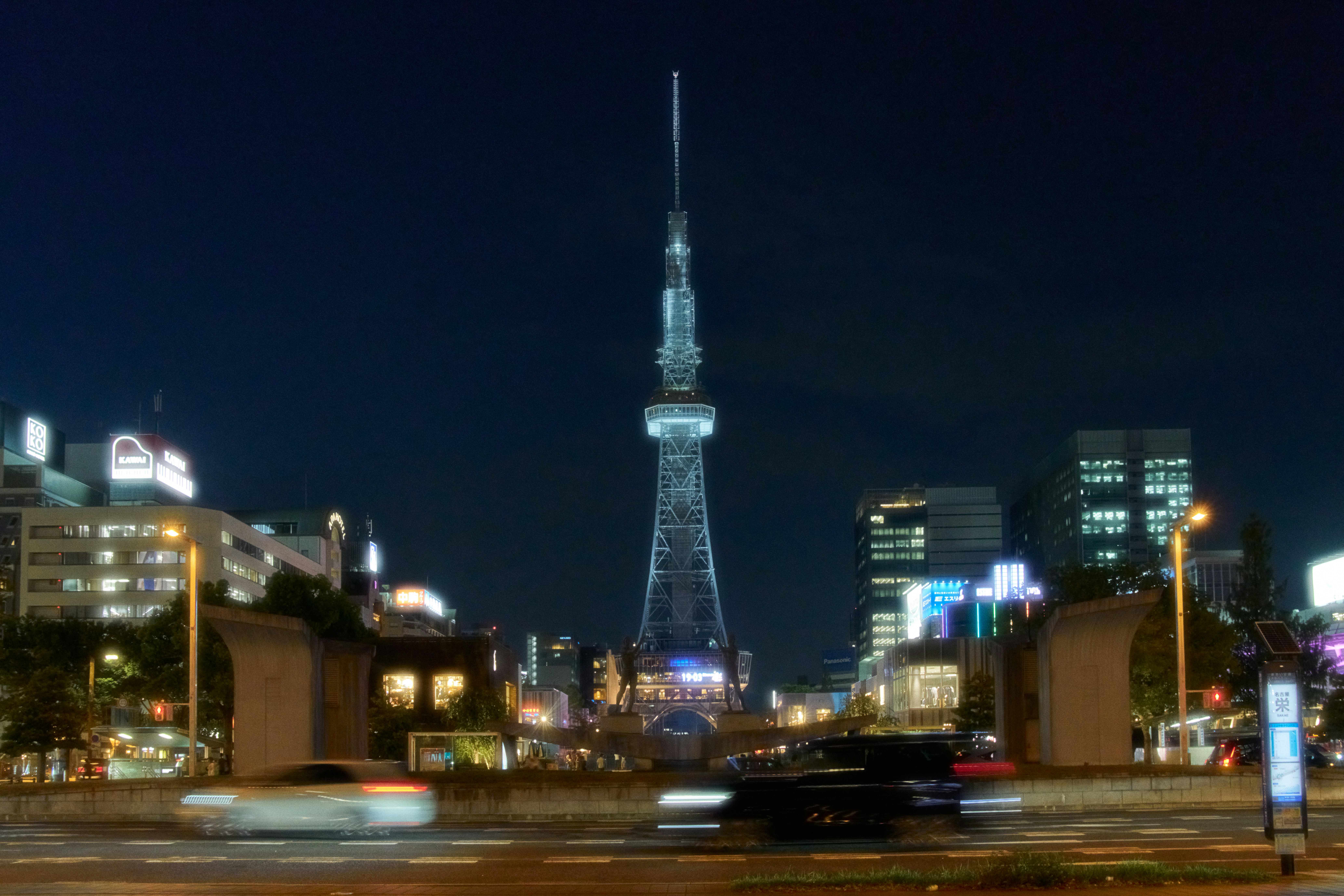 Urban Luminescence: The Night's Beacon