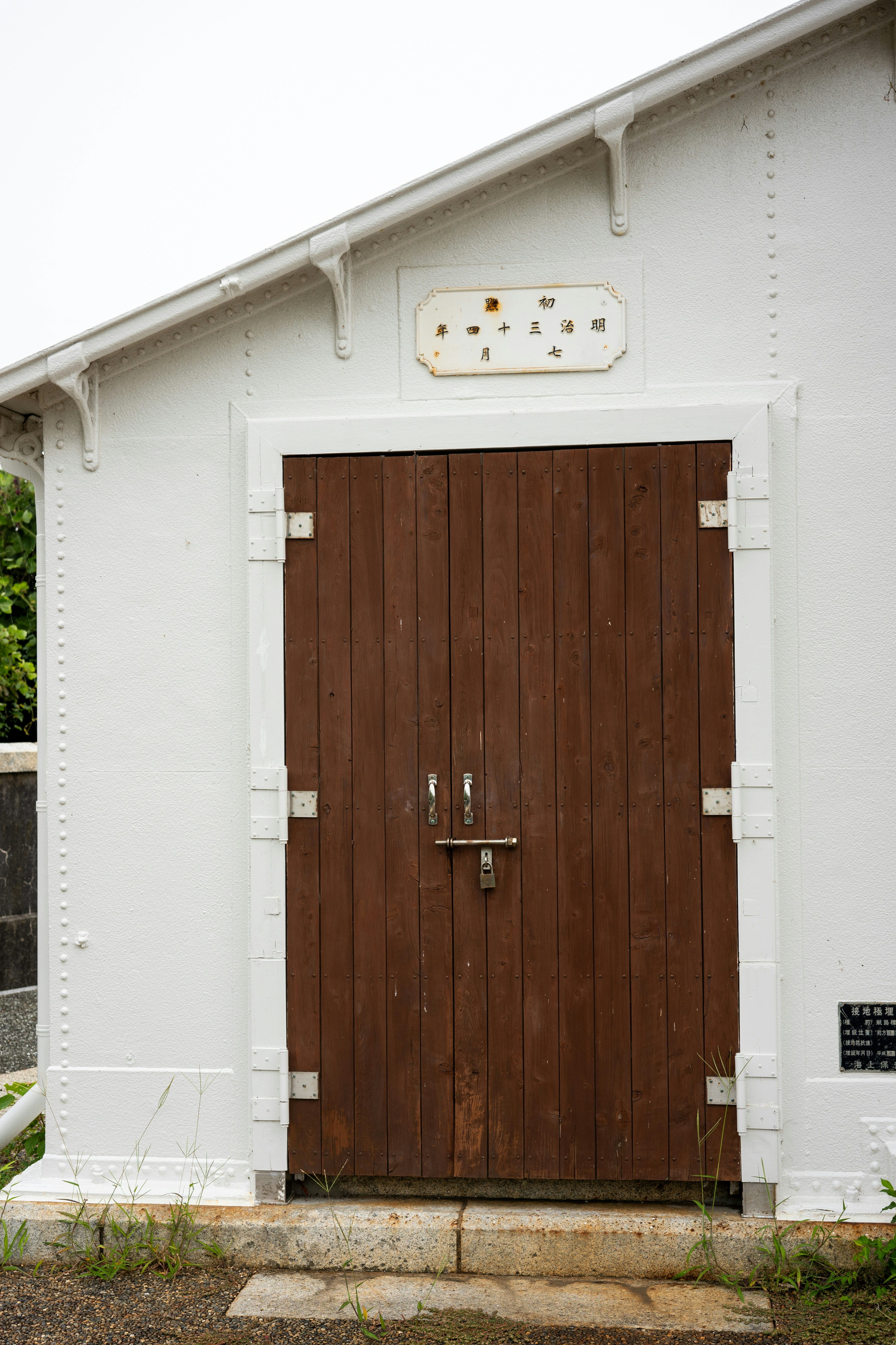 The Guardian's Portal: A Rustic Entryway