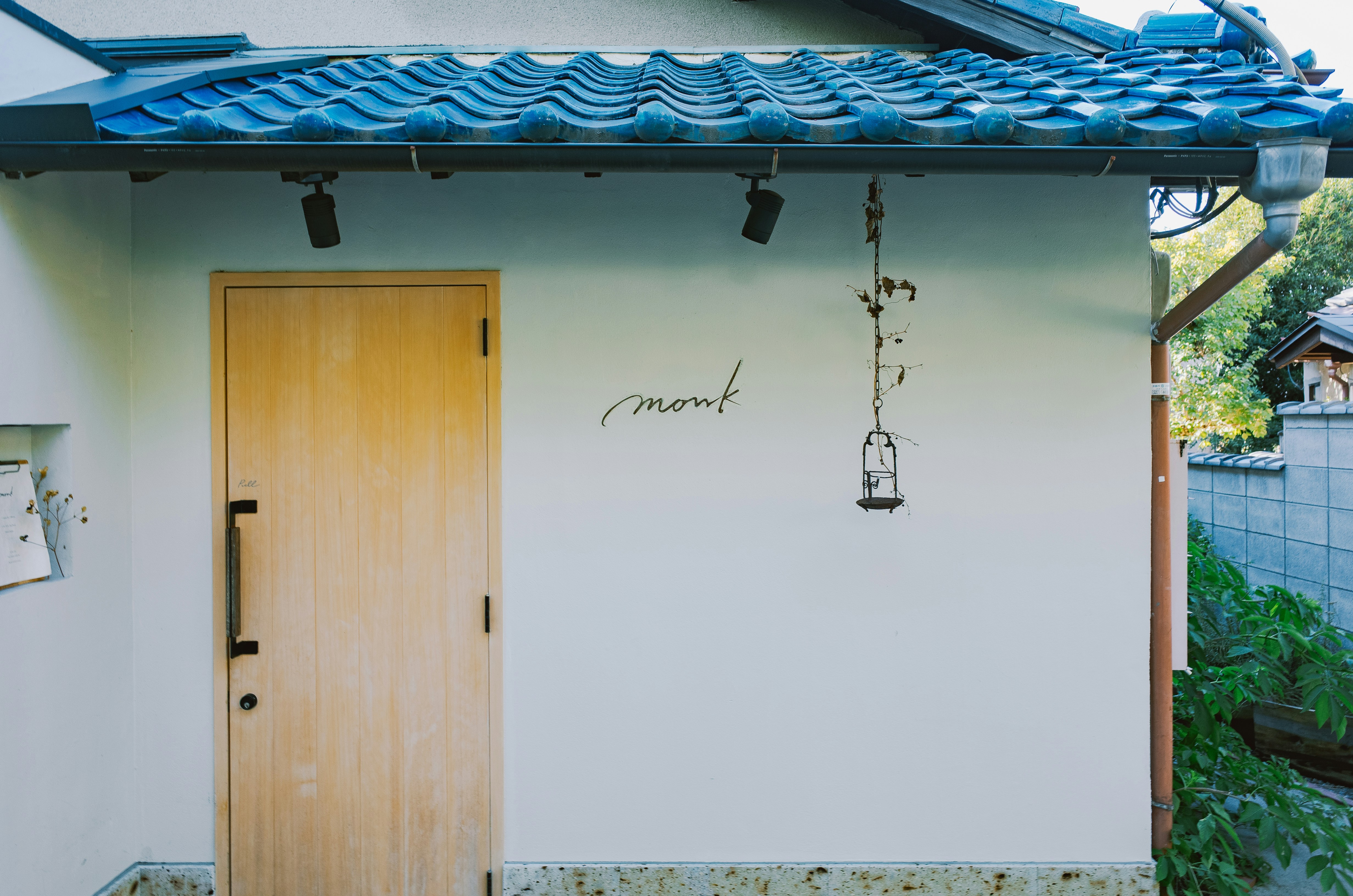 Whispers of Simplicity: A Quiet Entrance