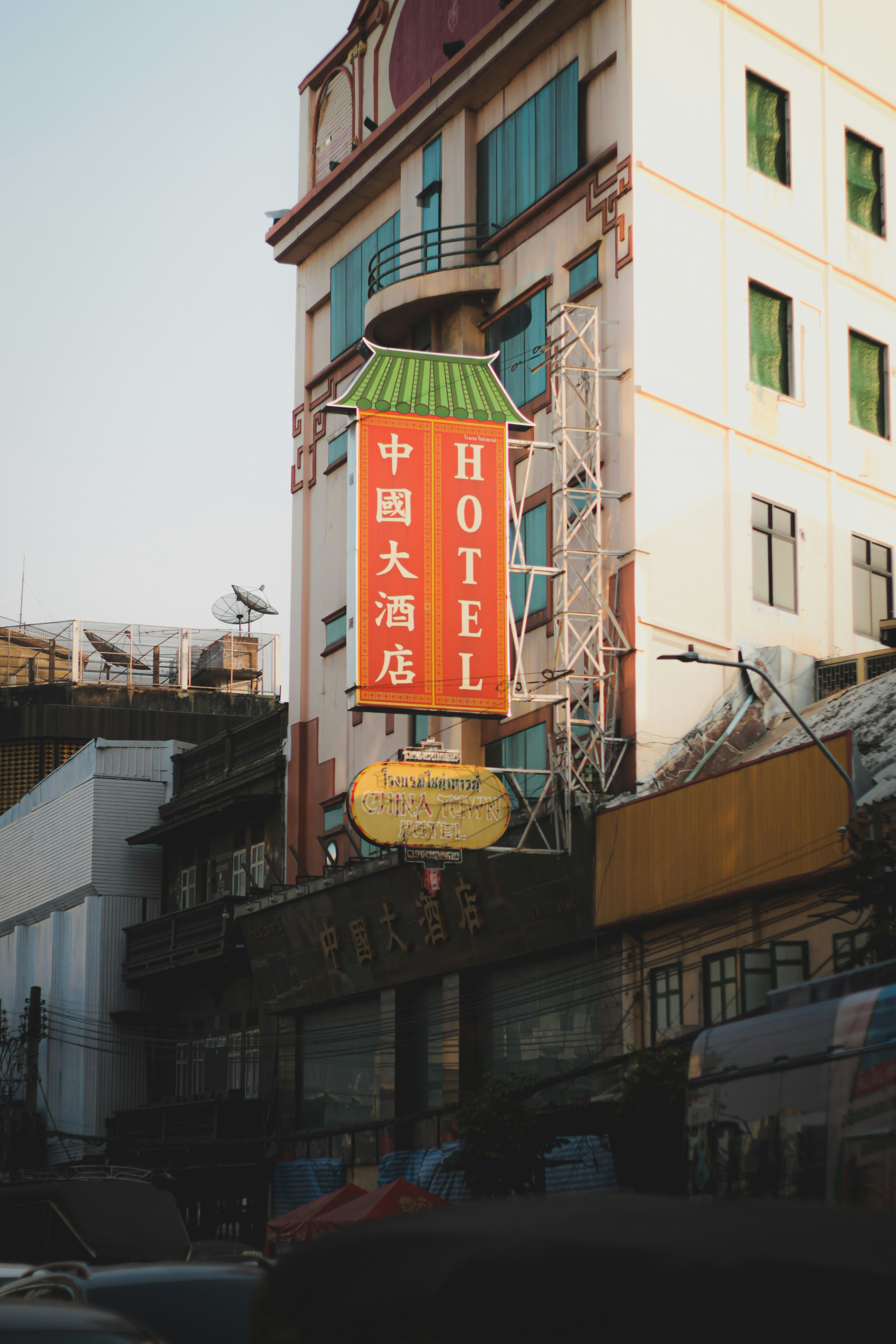 Urban Oasis: The Hotel Signage in Golden Hour