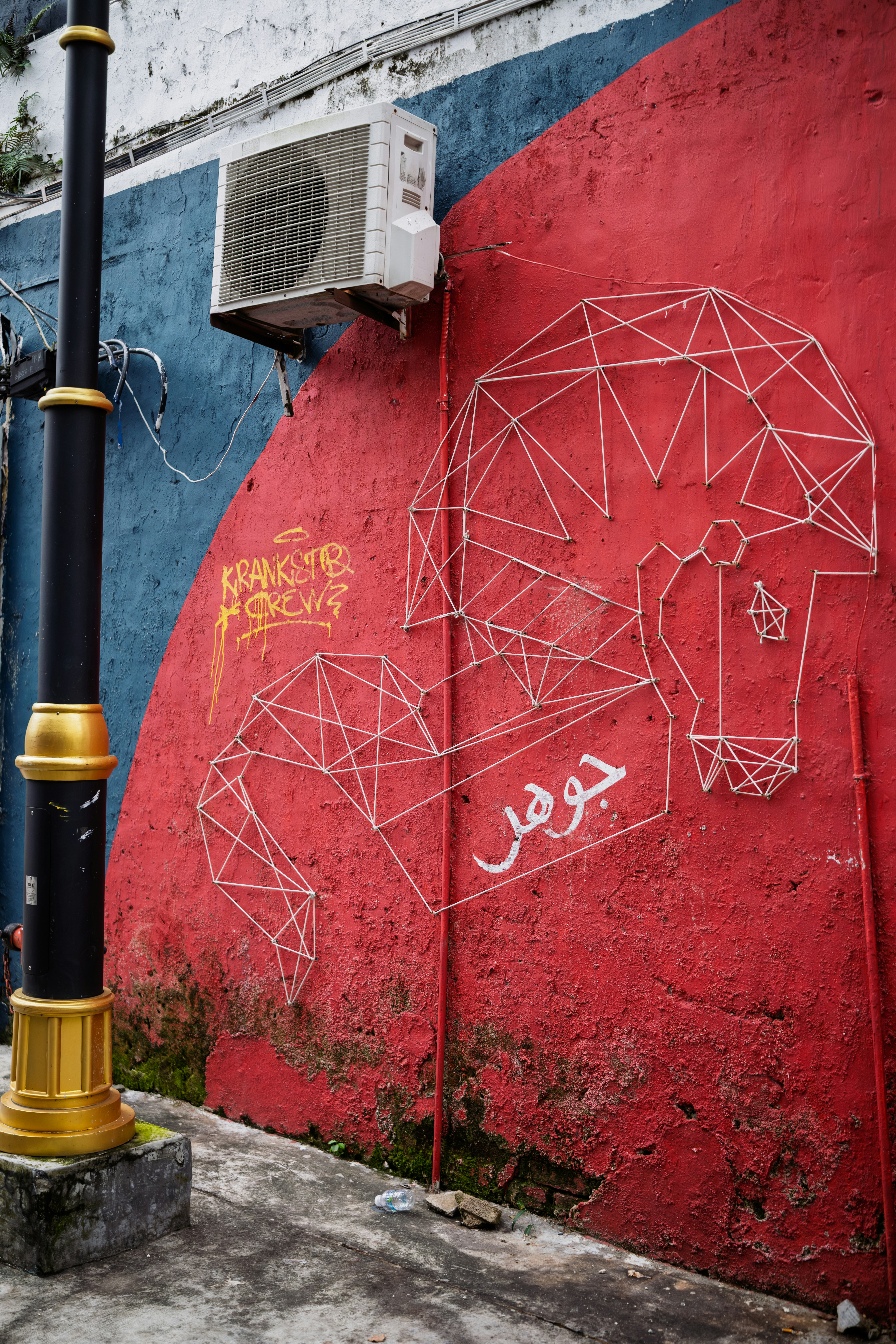 Geometric Whispers on Urban Canvas