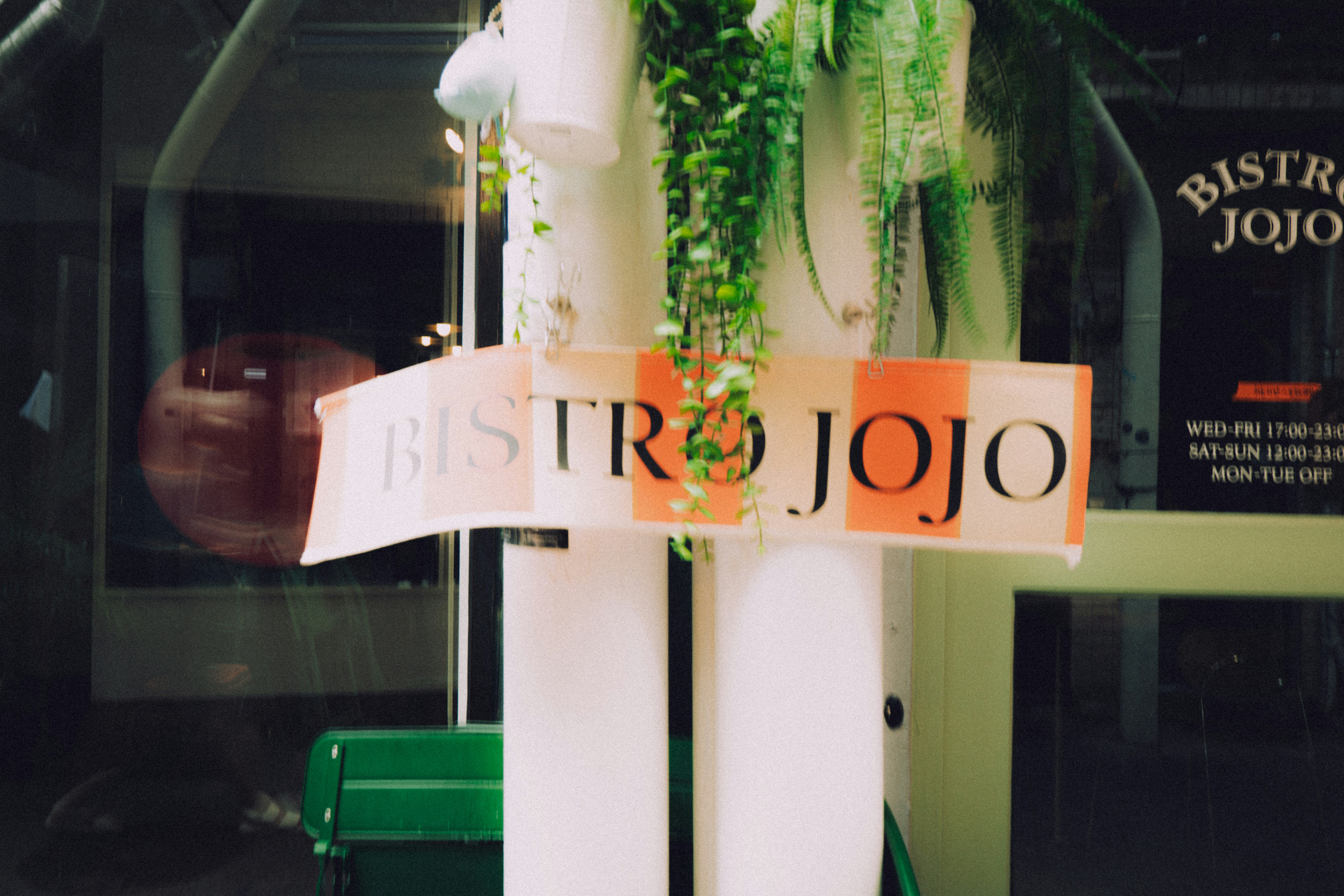 Bistro Jojo's Urban Charm