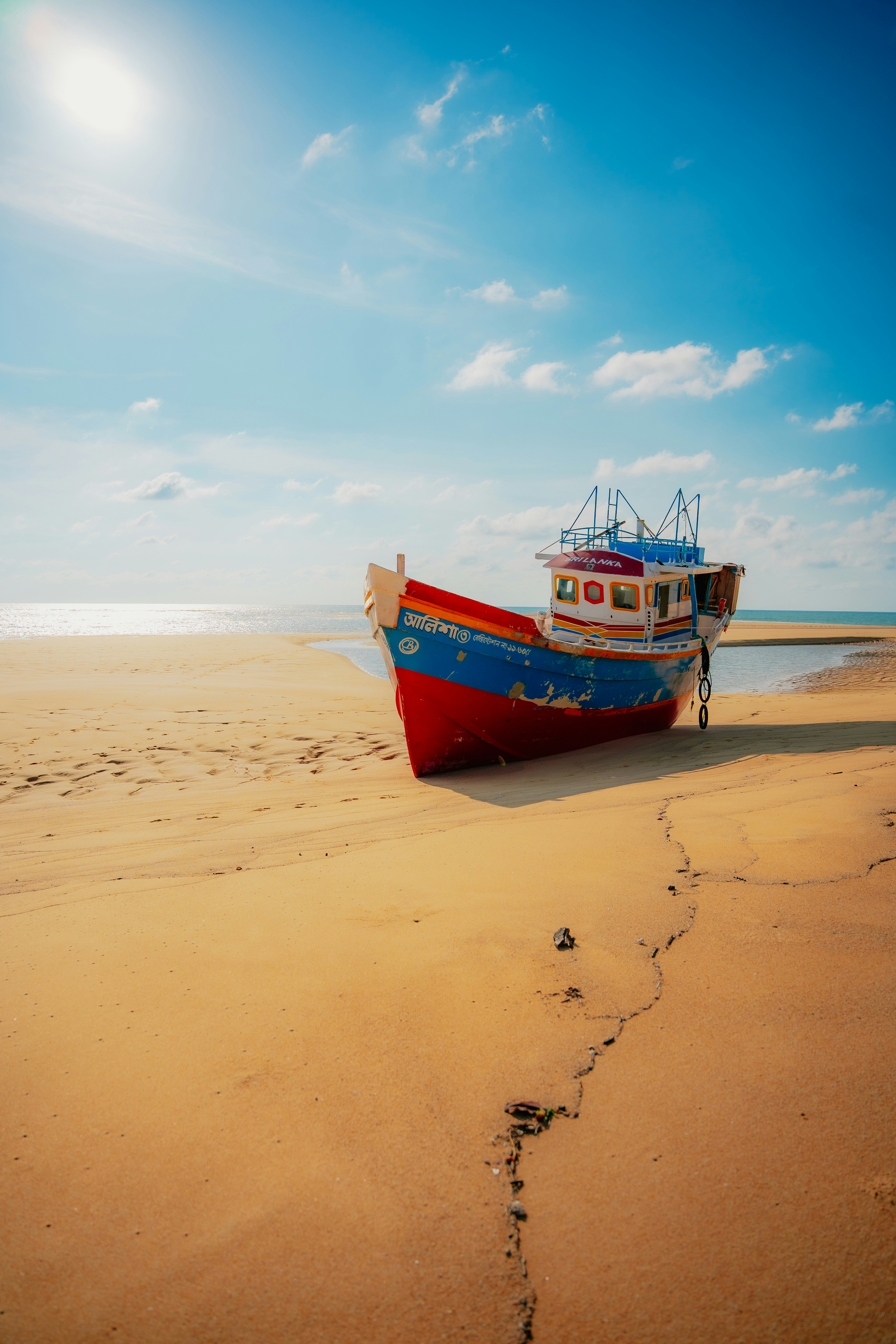 Harbor's Embrace: A Fisherman's Refuge