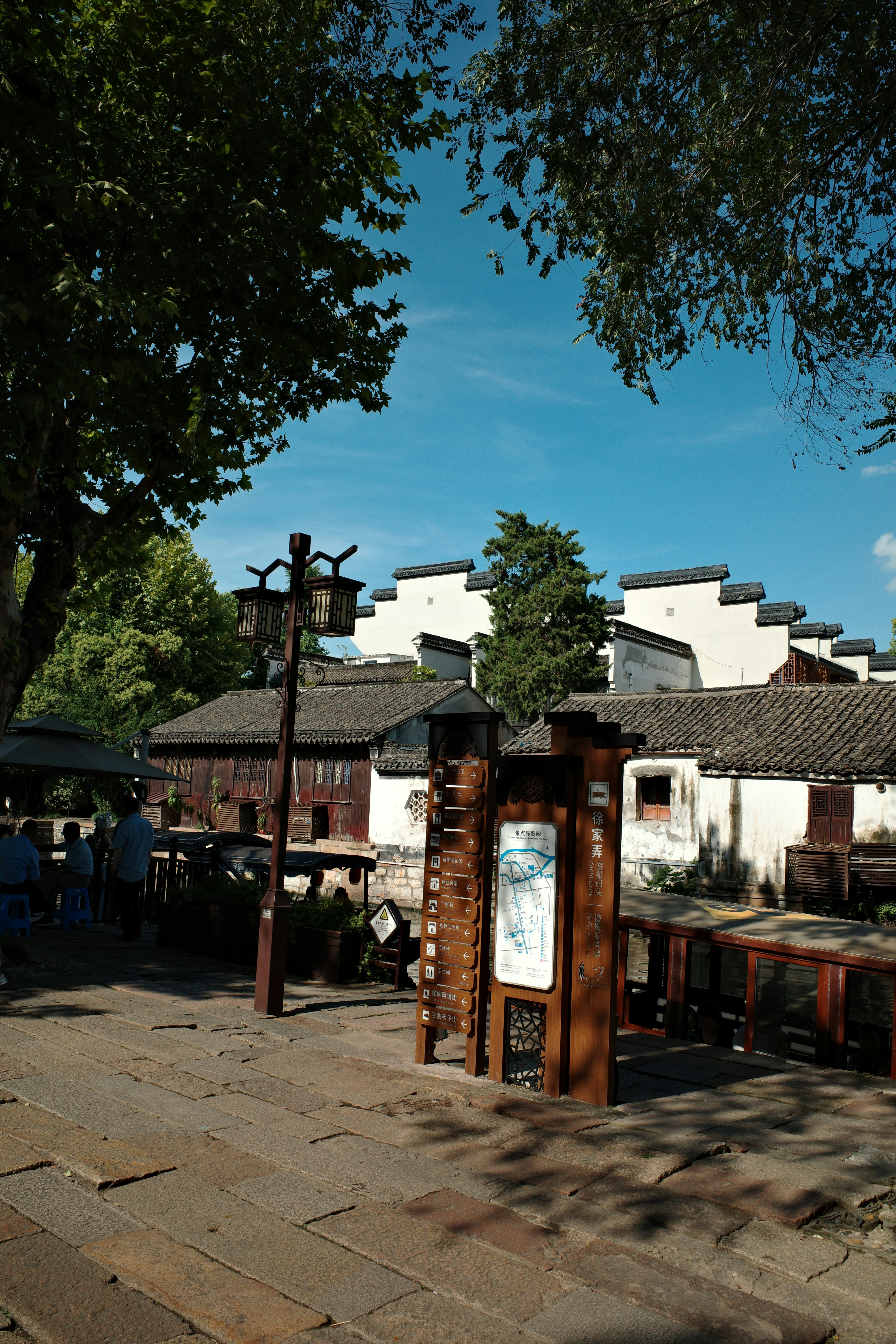 Whispers of Tradition in a Modern Haven