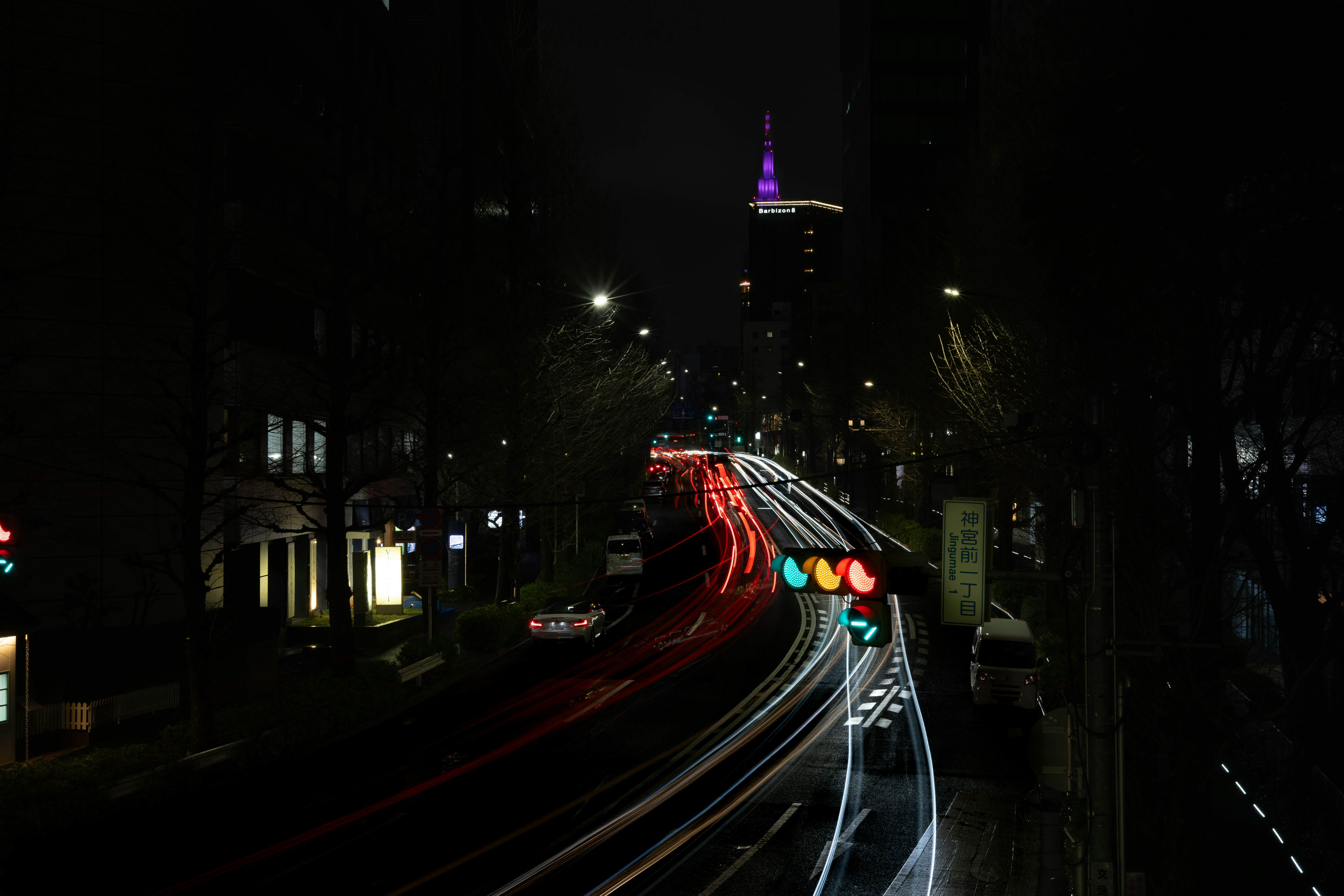 Urban Pulse: A Symphony of Light and Motion