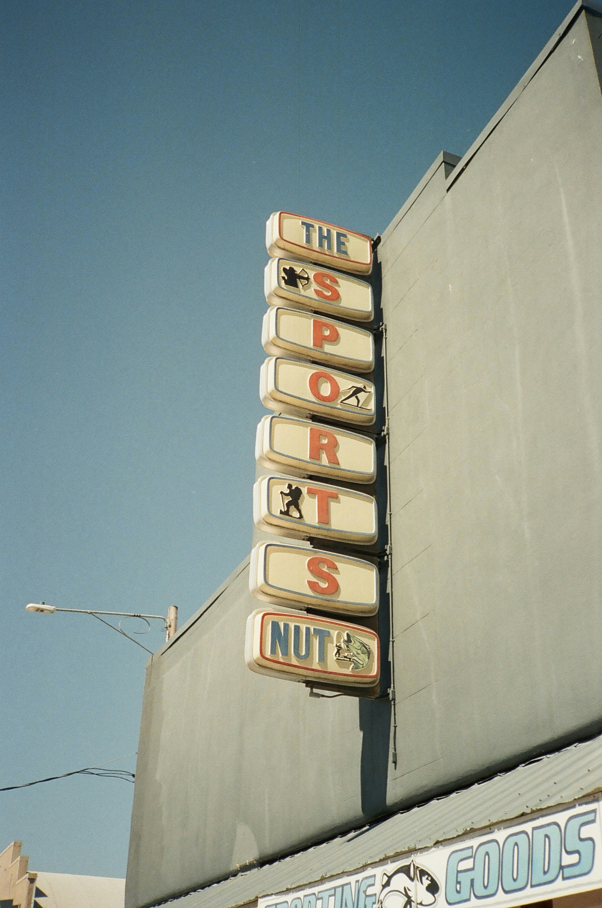 Retro sign for "the sports nuts" with sports icons. photo – Free Sport ...