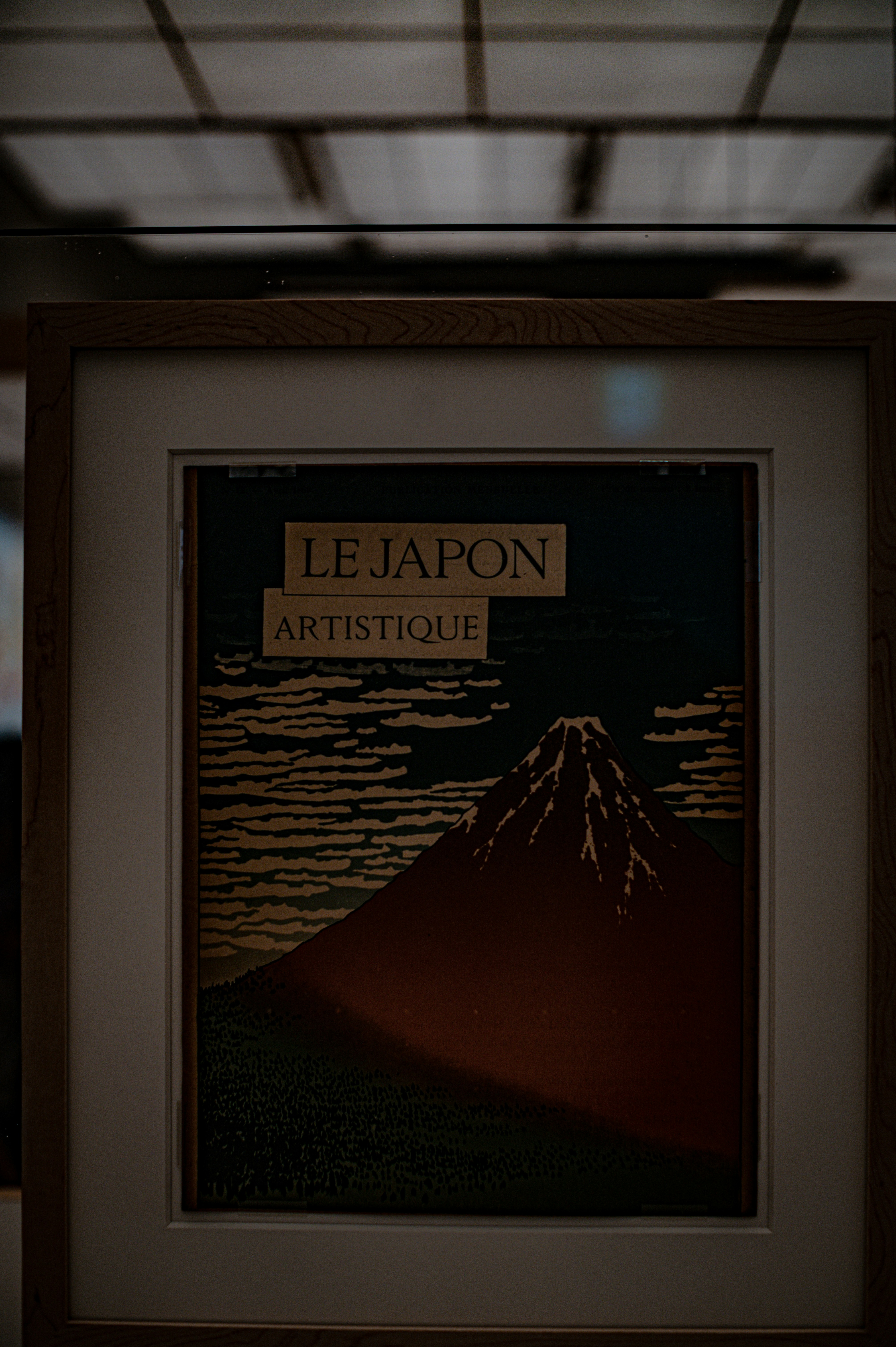 Echoes of Japan: A Mountainous Masterpiece