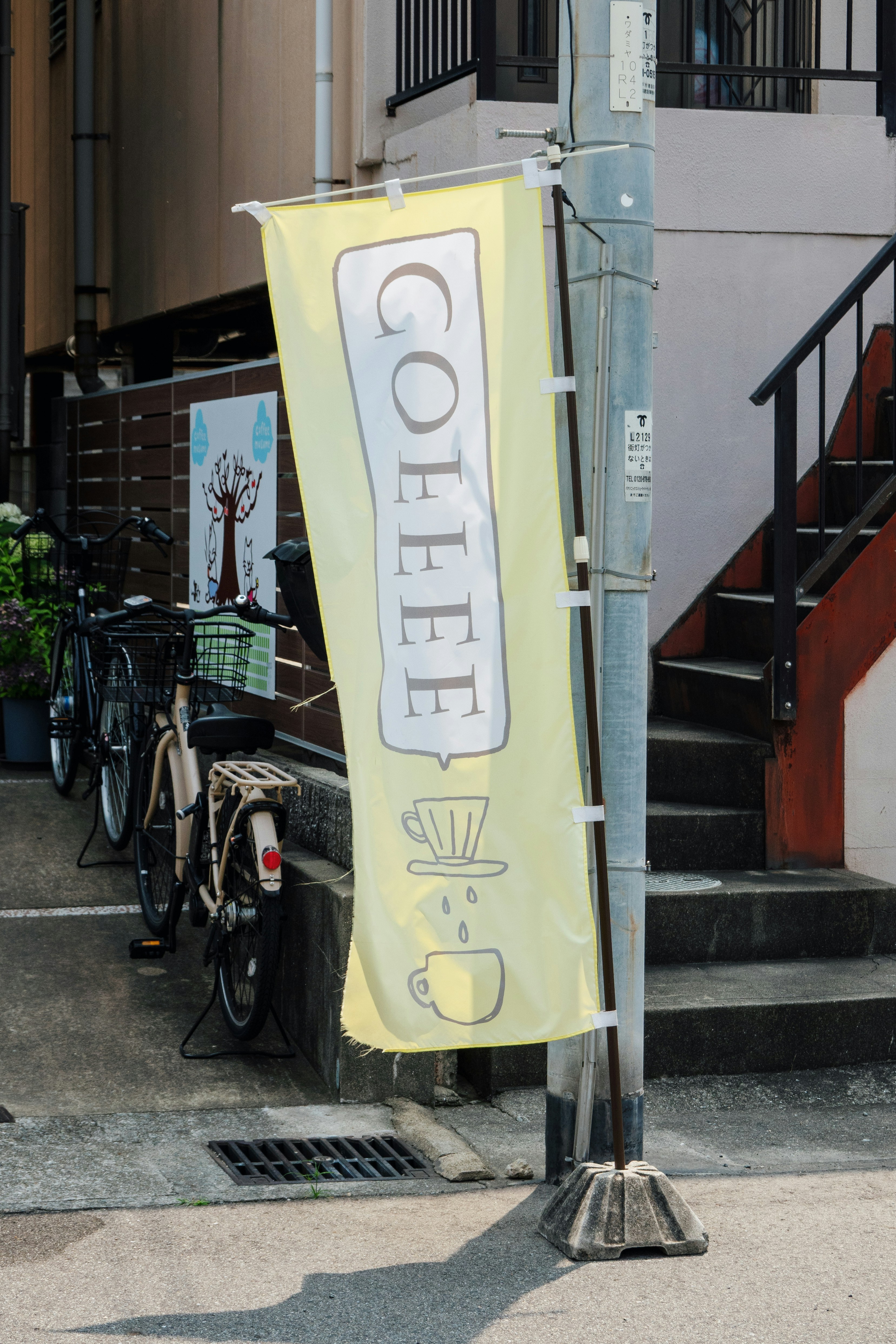 Brewed Awakenings: A Taste of Local Culture