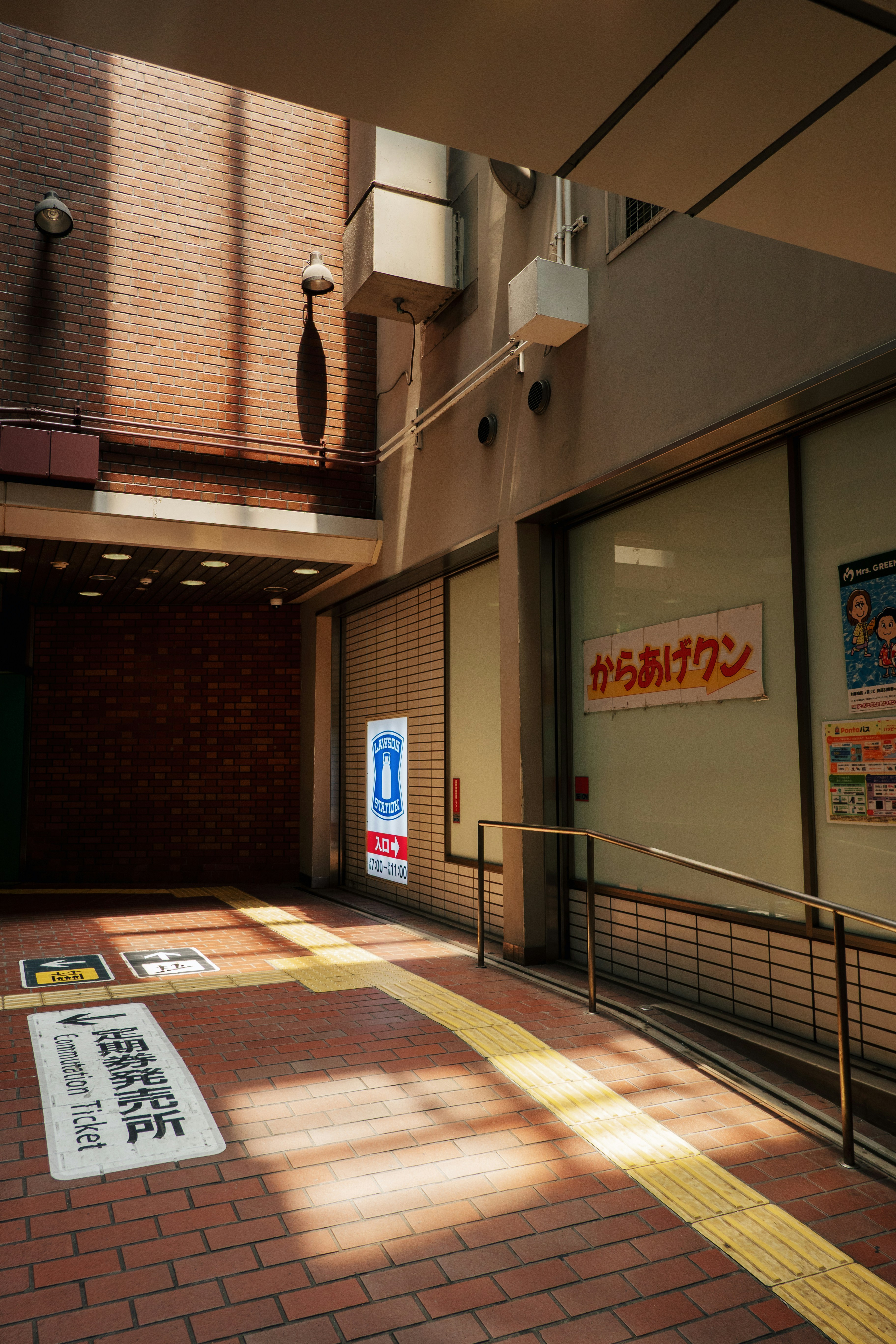 Urban Shadows: A Glimpse into Everyday Life