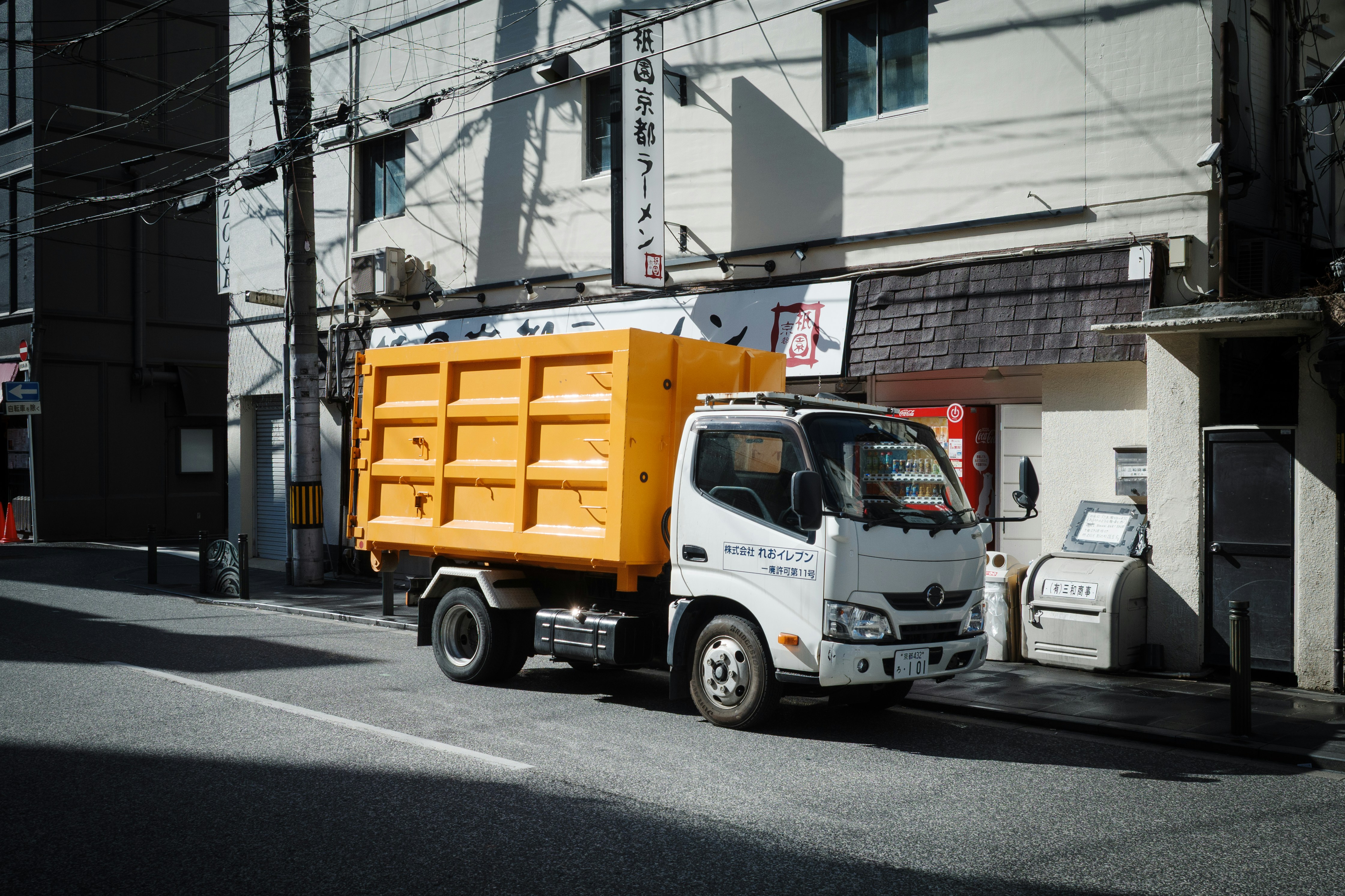 Urban Utility: The Vibrant Yellow Sentinel