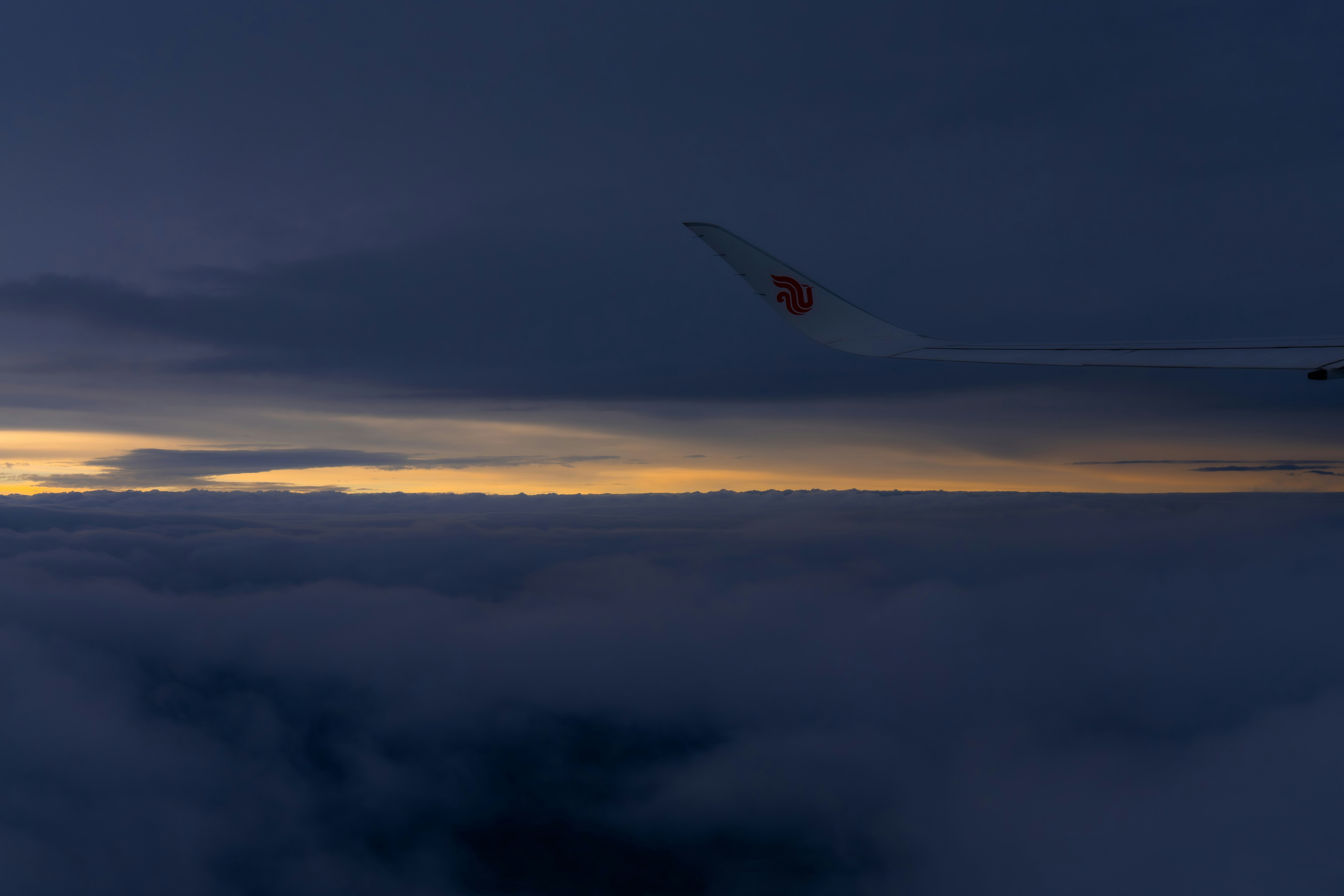 Whispers of Twilight Above the Clouds