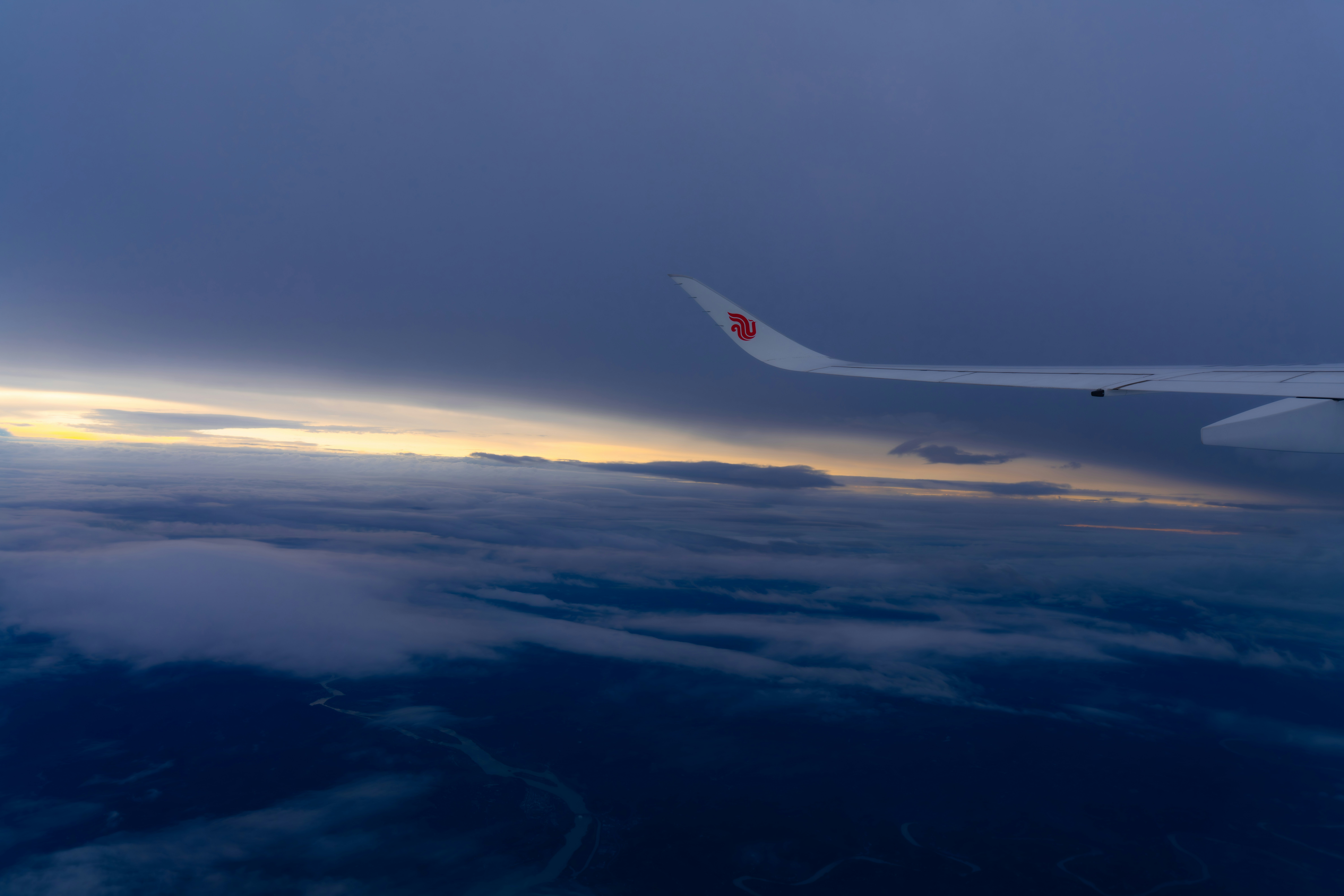 Wings Above the Whispering Clouds
