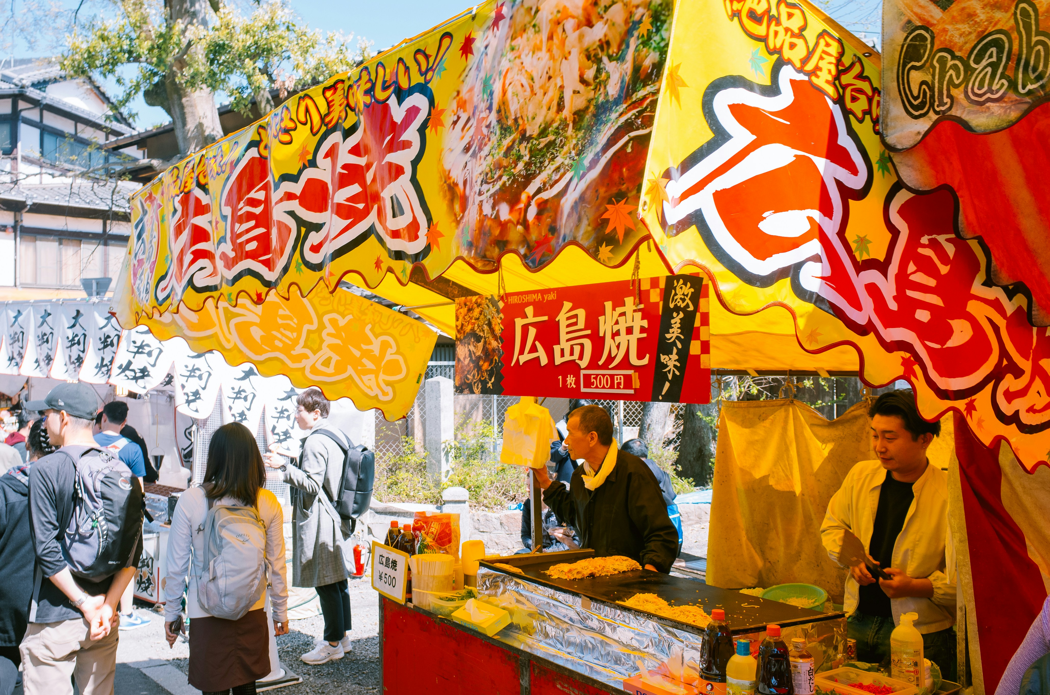 Photo by PJH with Ricoh GR II