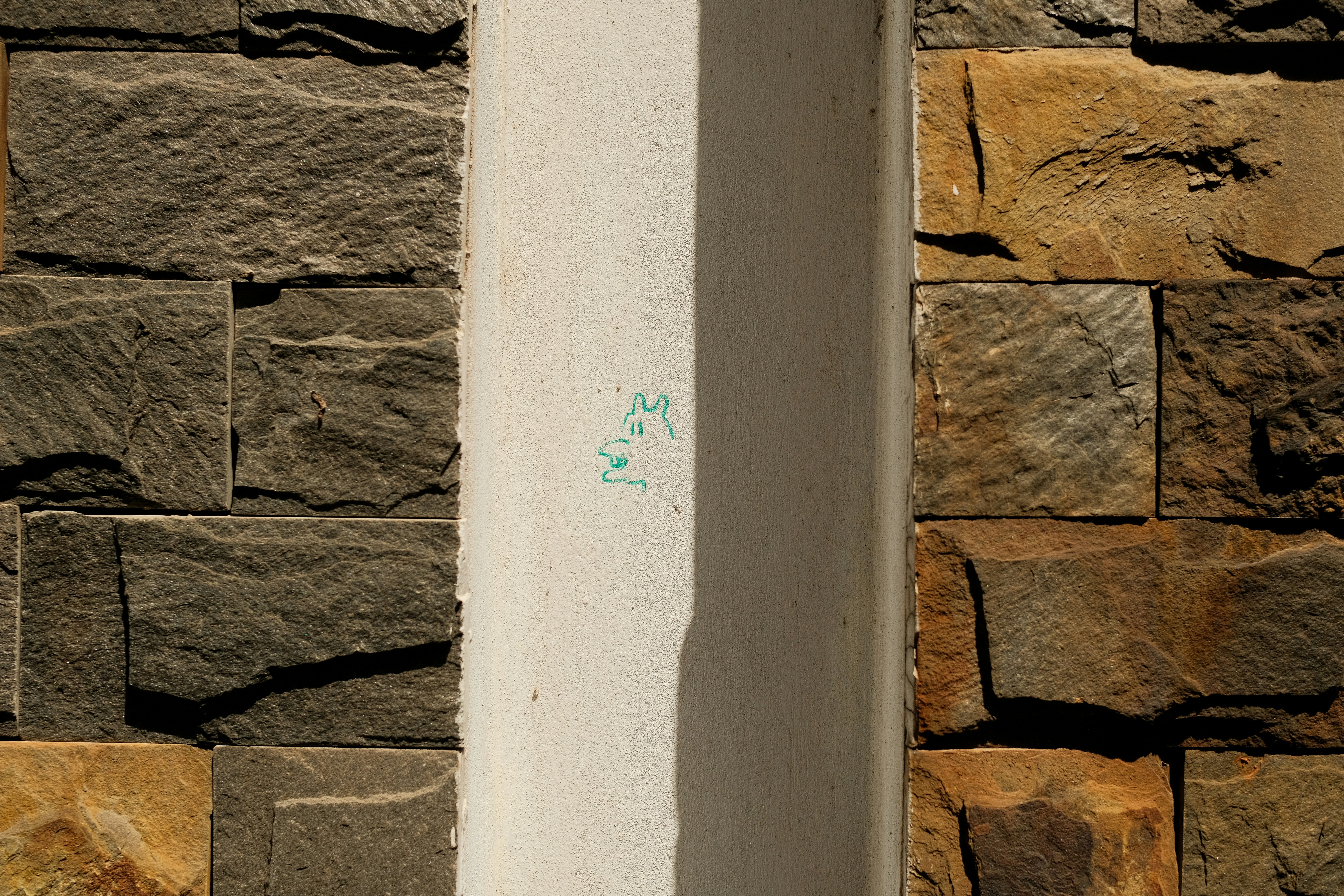 Whispers of Urban Artistry
