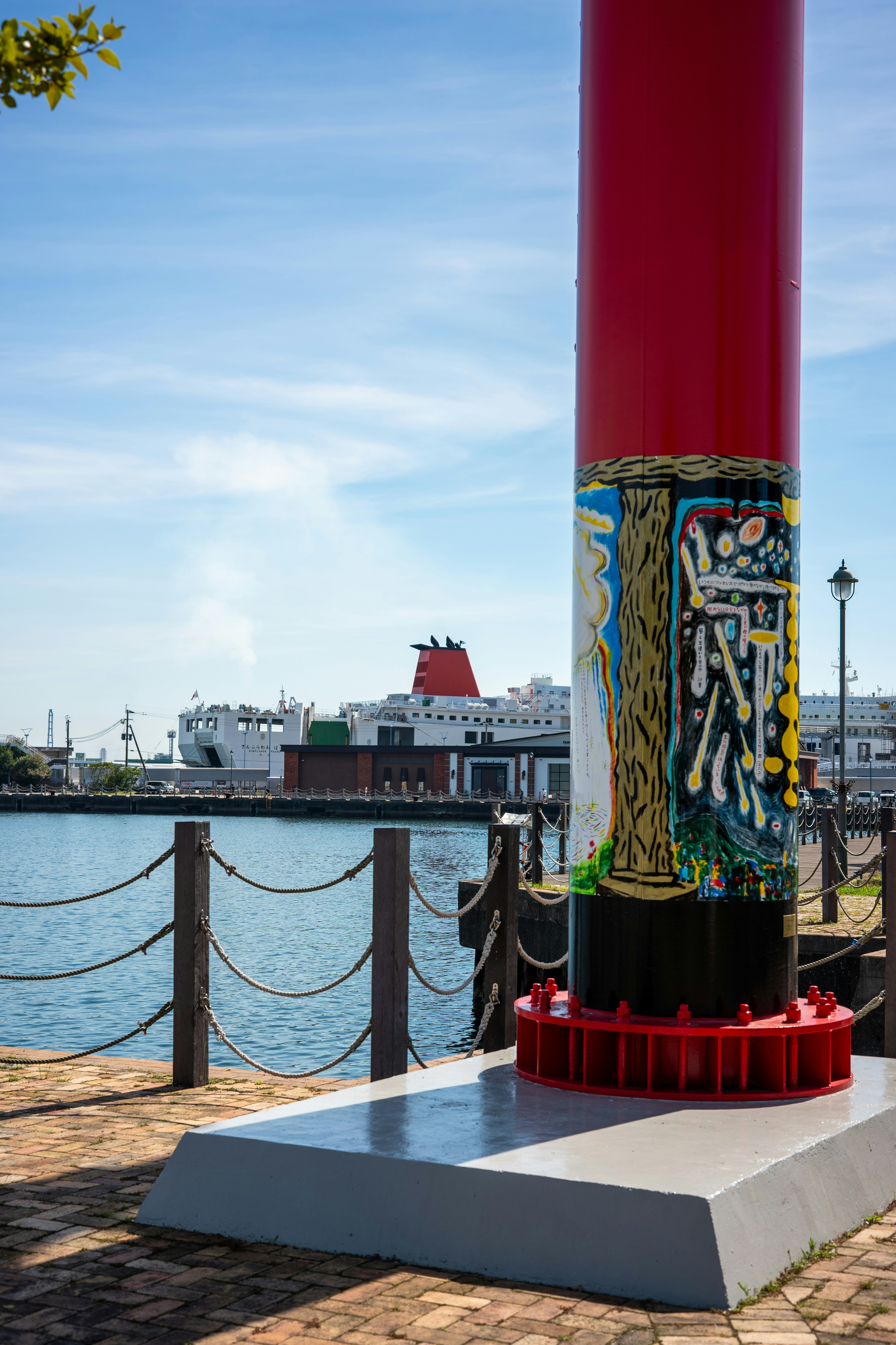 Vibrant Harbor Sentinel: A Colorful Beacon of Art