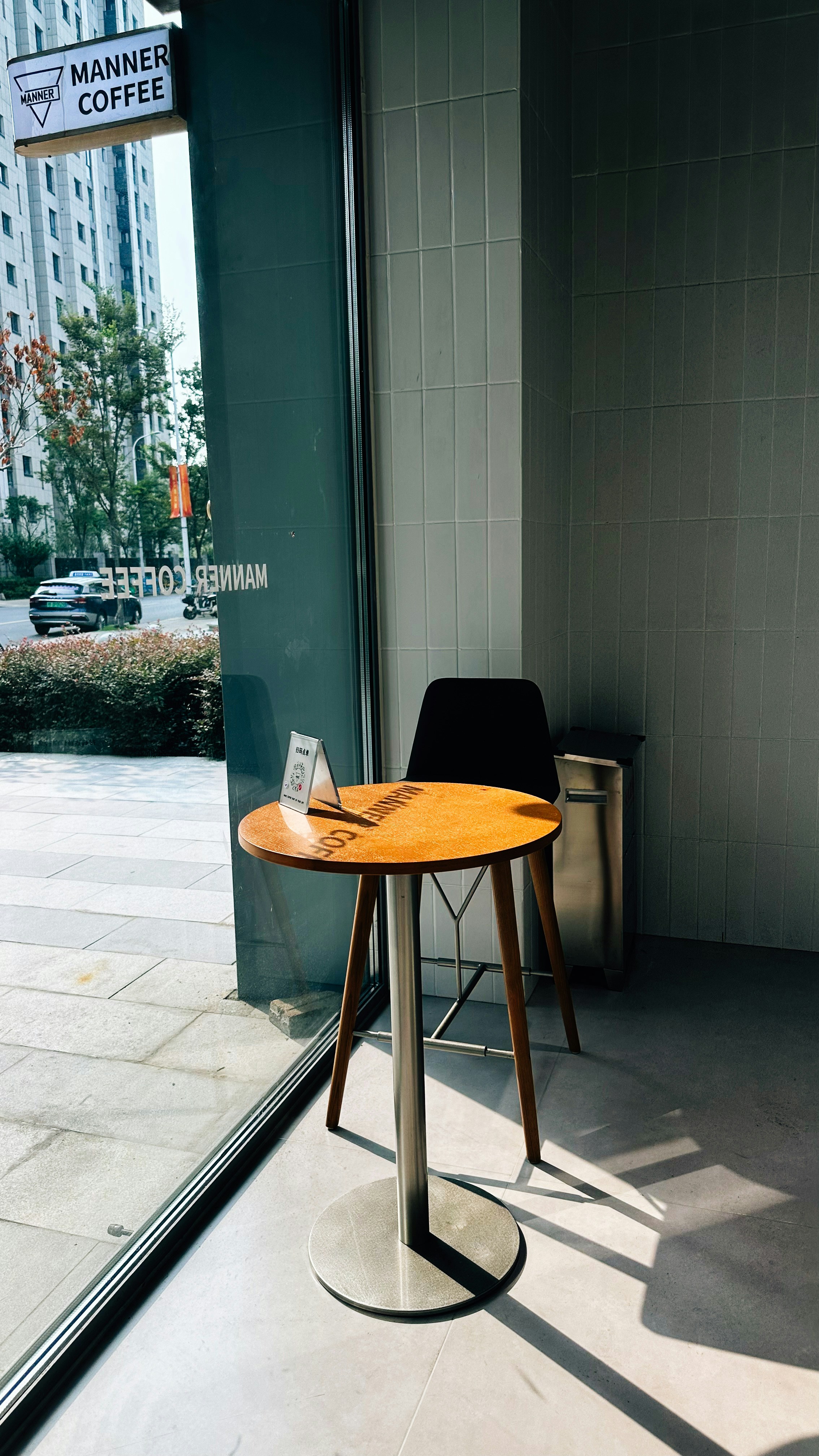 A Quiet Corner at Manner Coffee