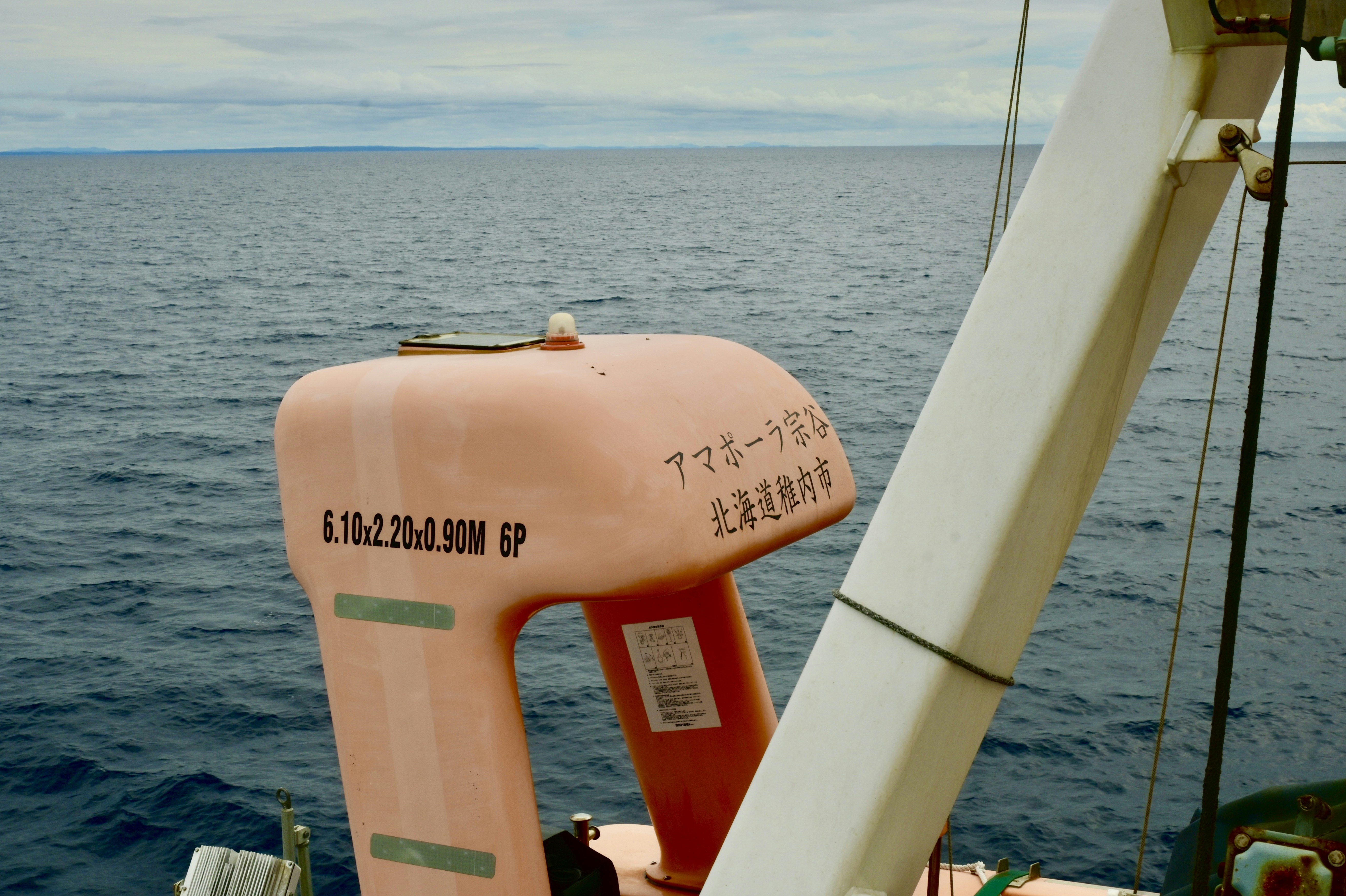 Navigational Insights: The Quiet Guardian of the Sea