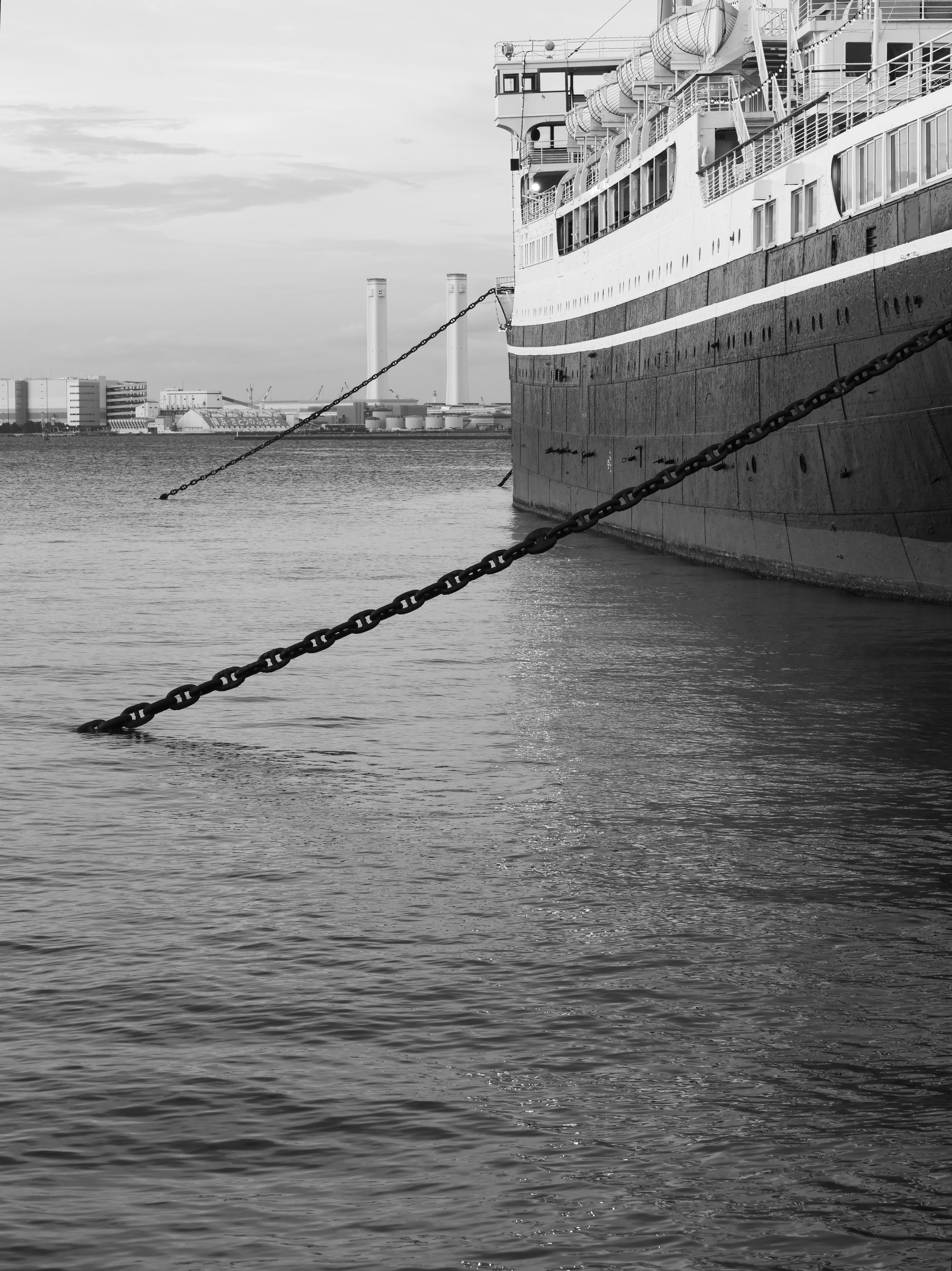 Echoes of Maritime History