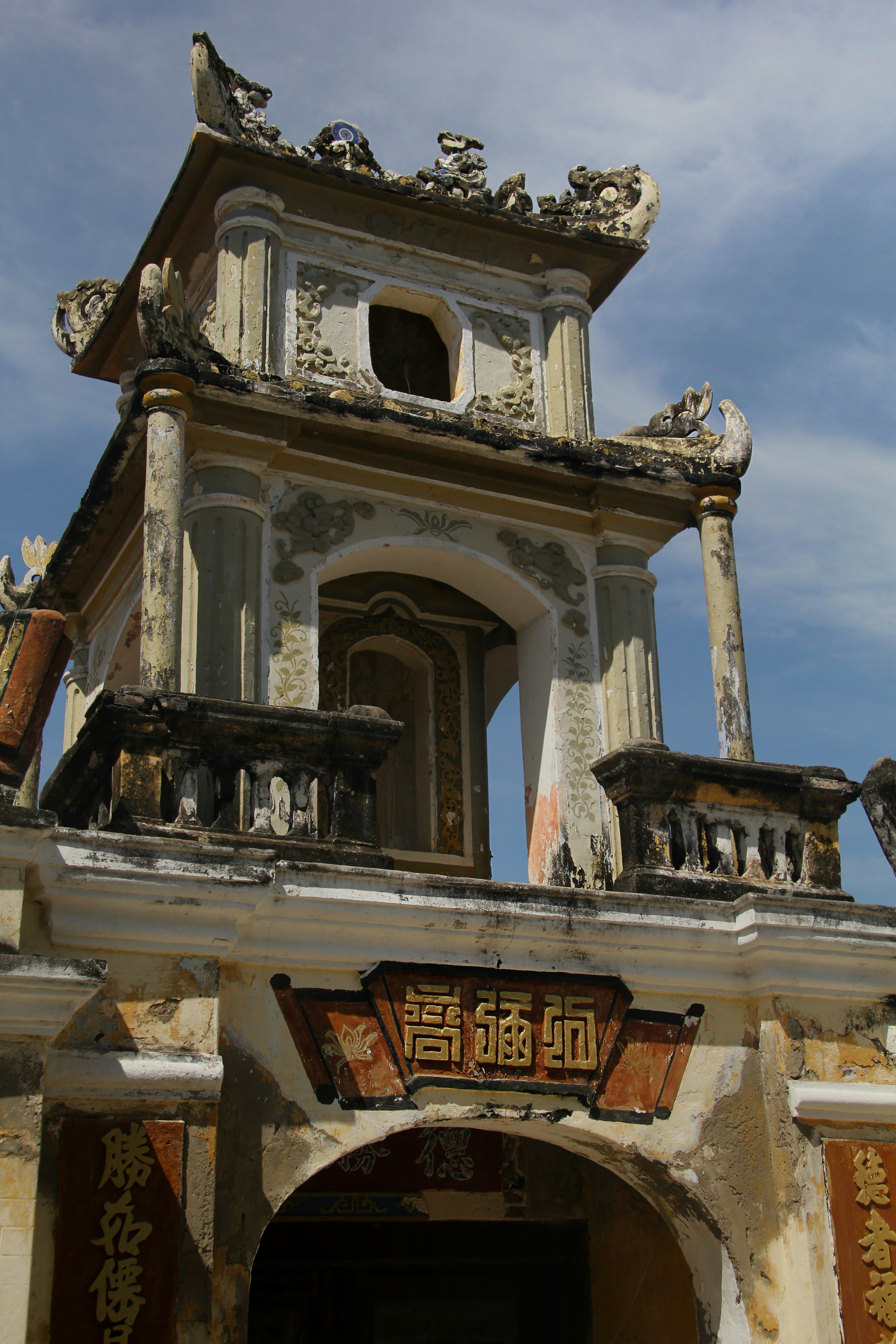 Echoes of Architectural Elegance