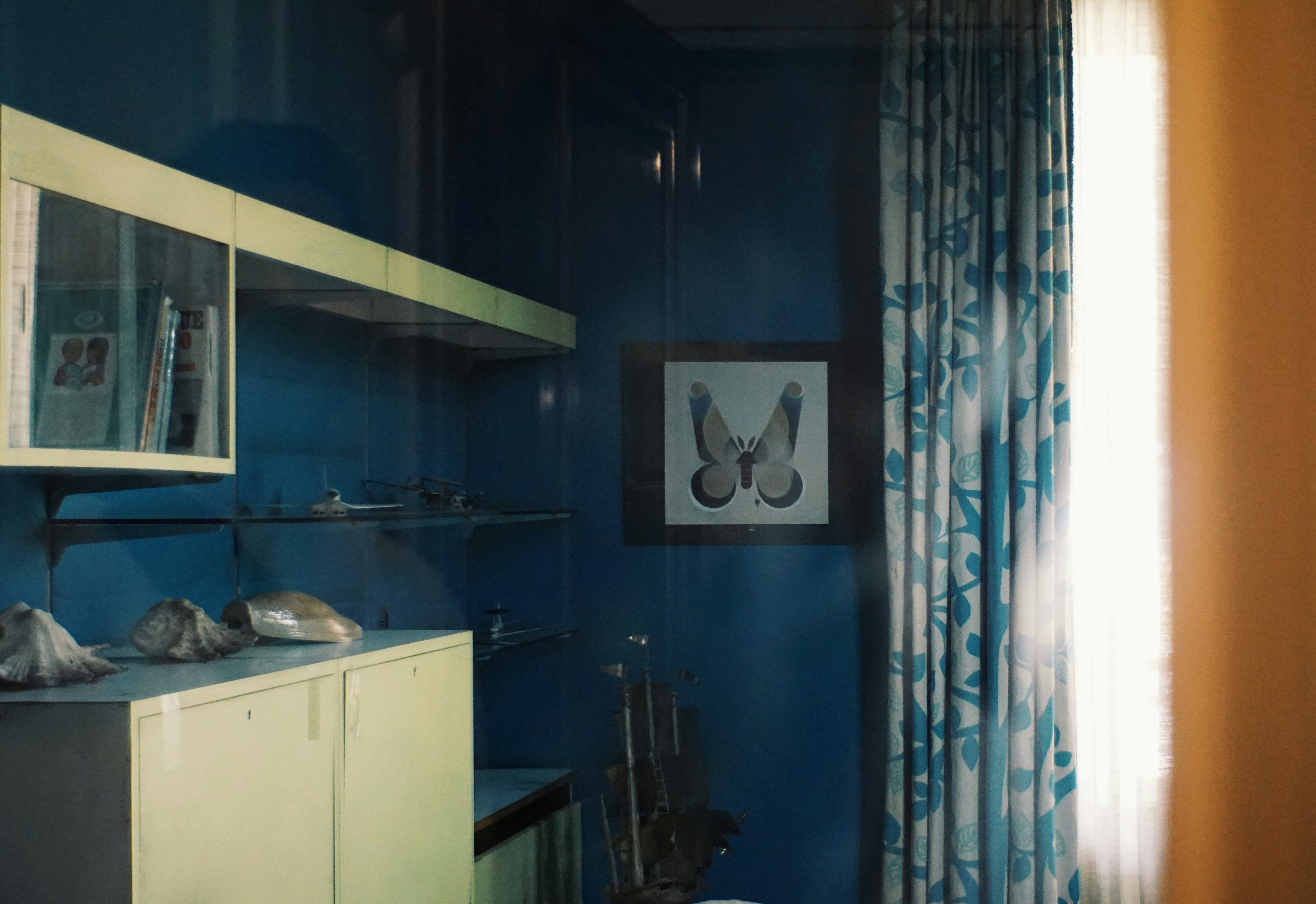 A Glimpse into Retro Serenity