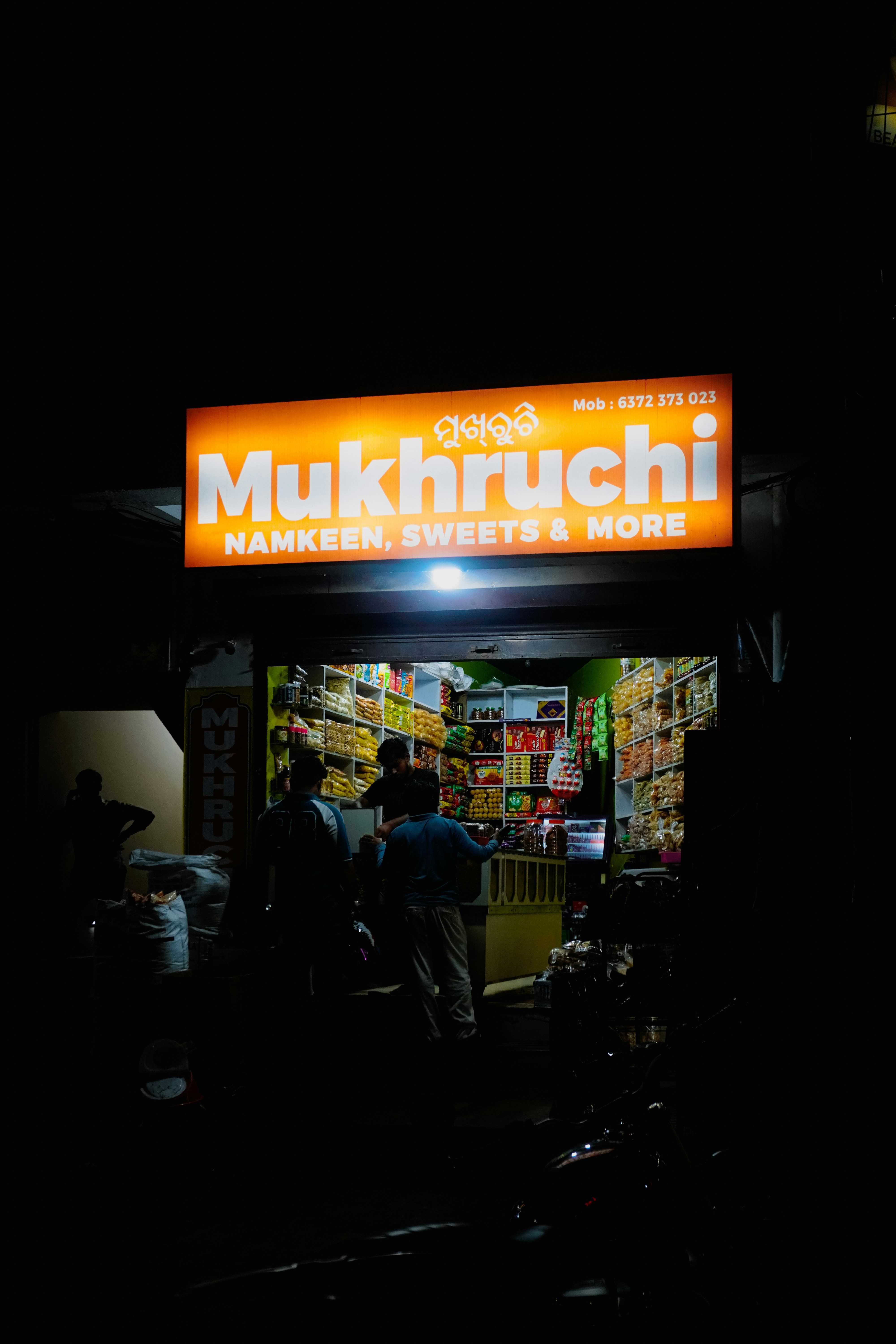 A Glimpse into Mukhruchi: Nighttime Delights