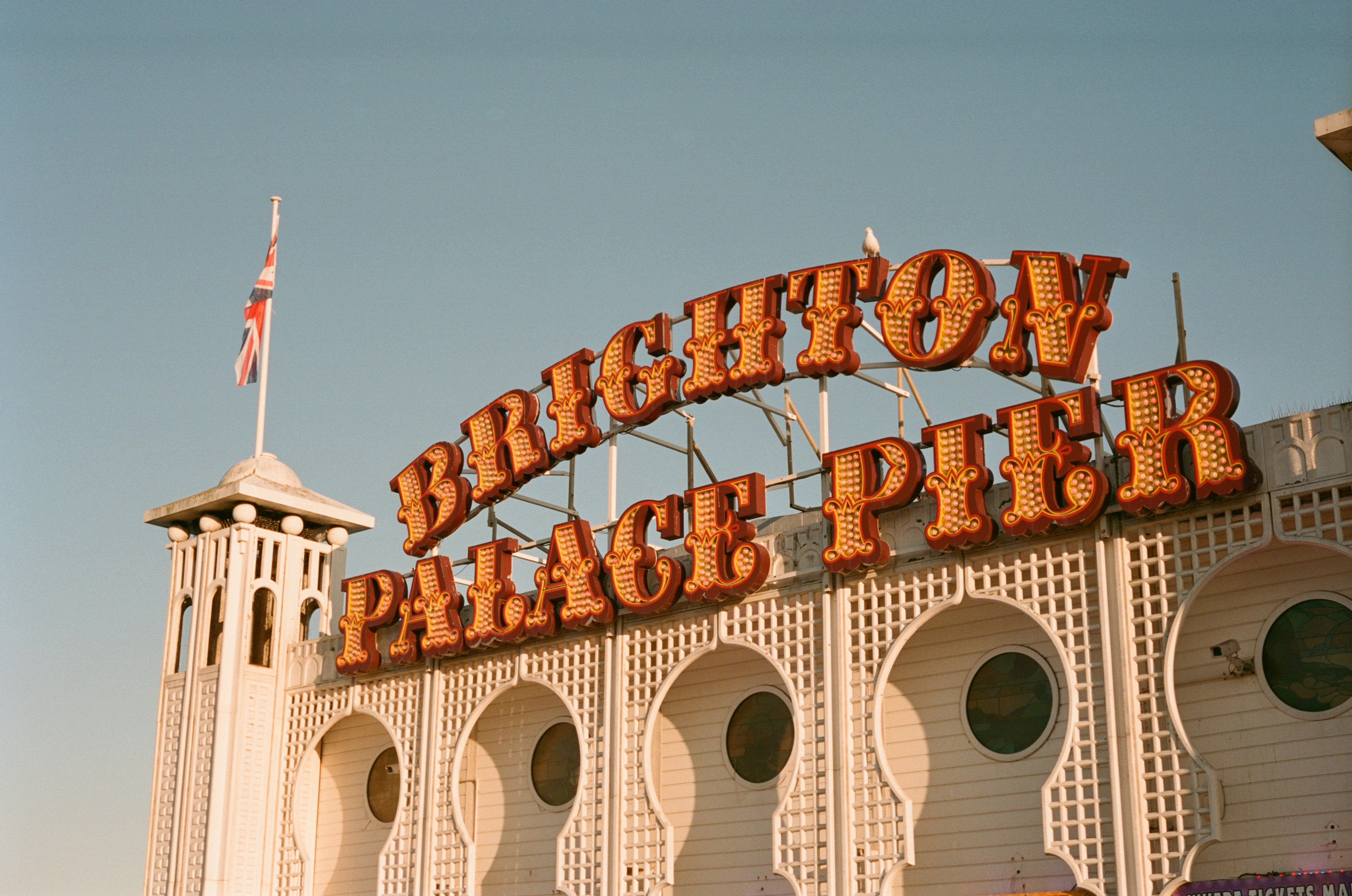 Brighton Palace Pier in autumn afternoon light, Brighton, UK.