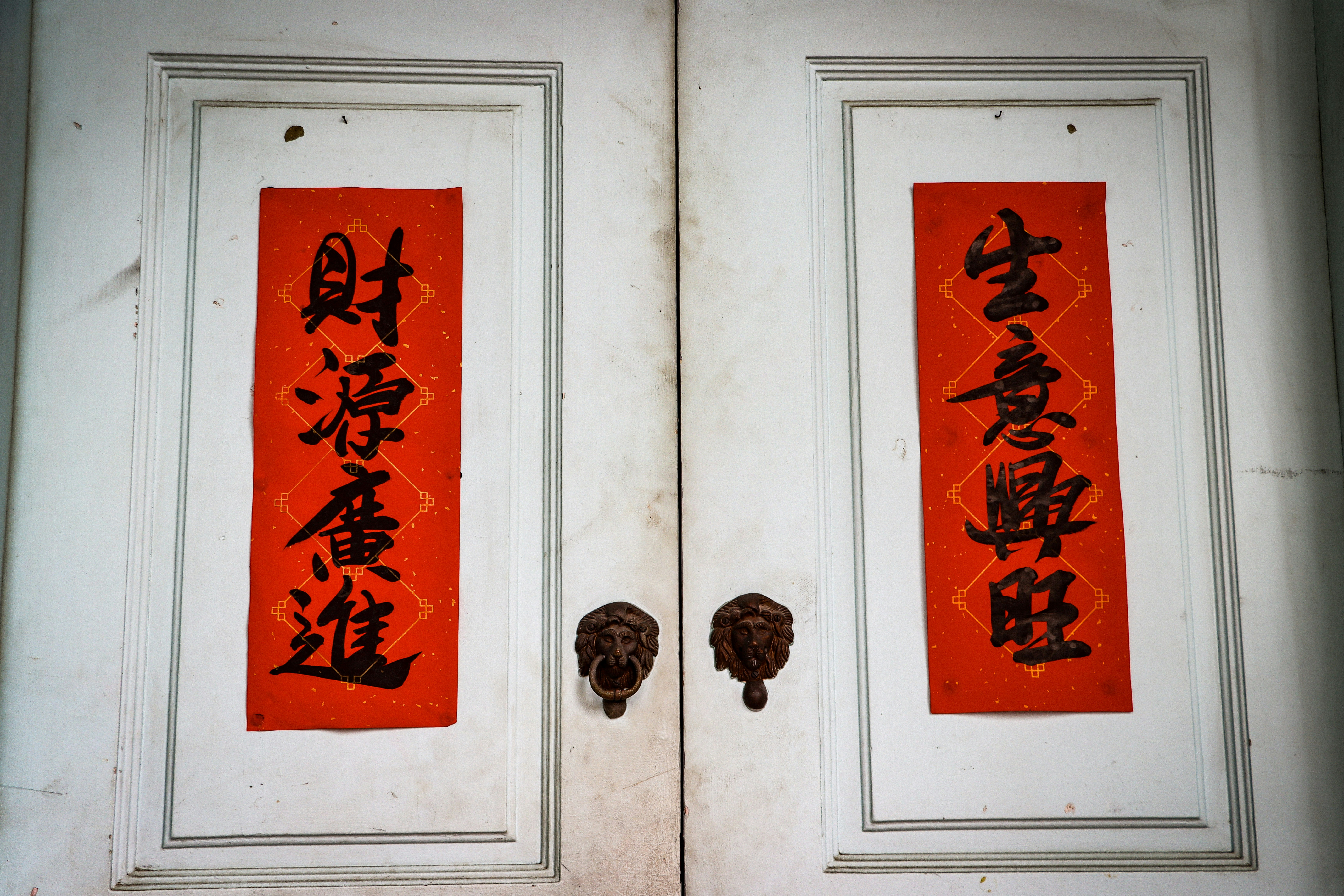 Whispers of Tradition: The Art of Calligraphy