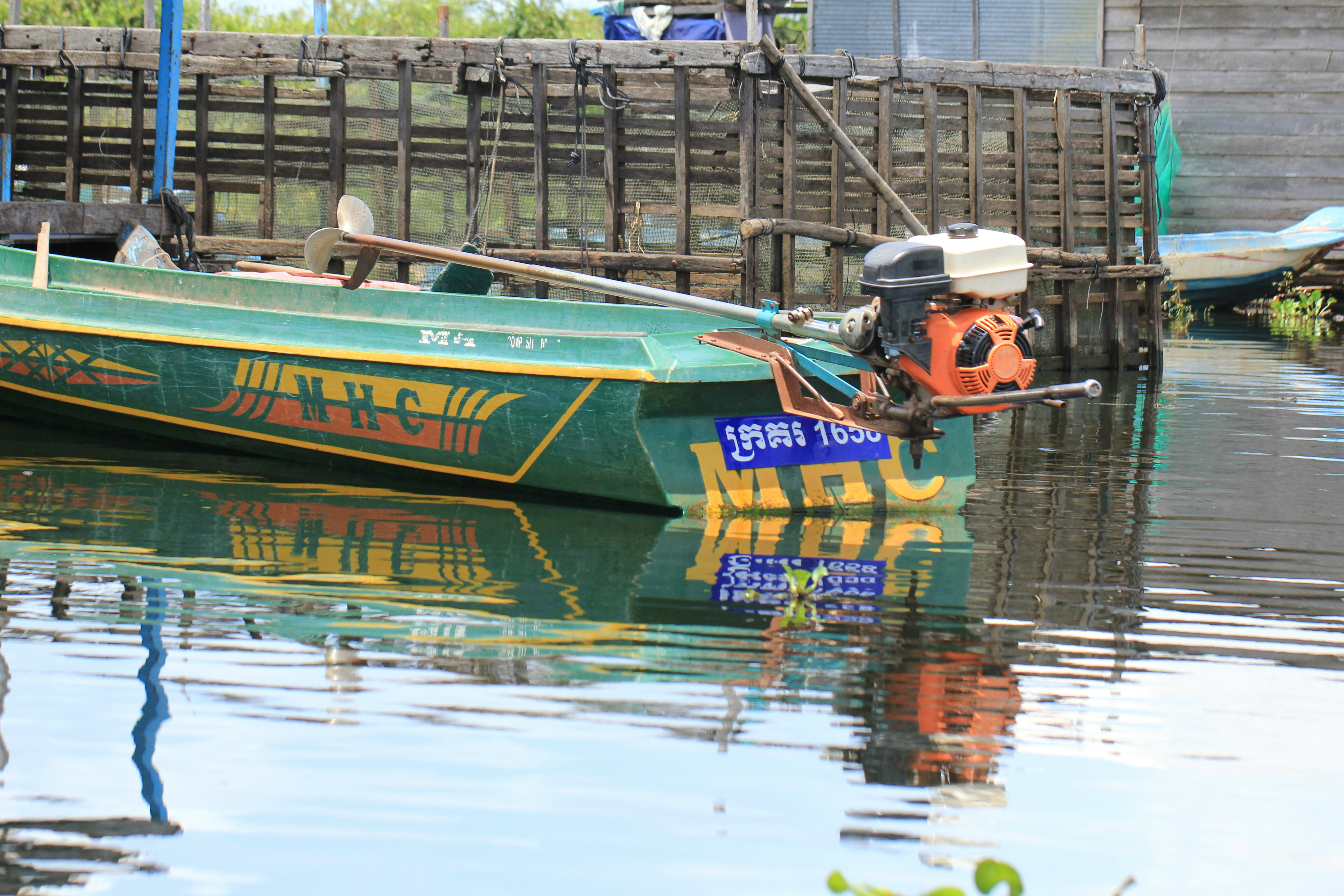 Reflections of a Vibrant Watercraft