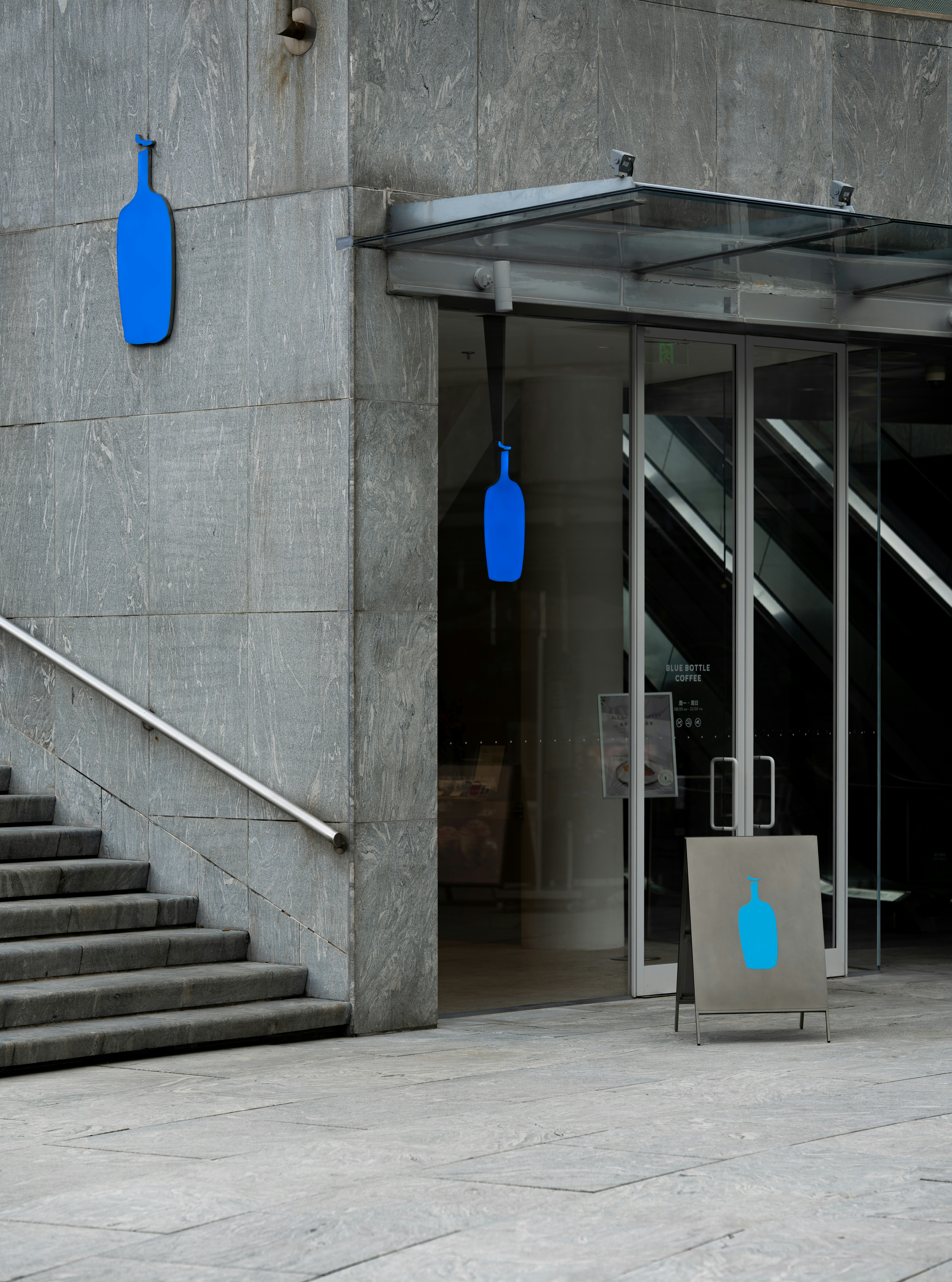 Urban Minimalism: A Splash of Blue