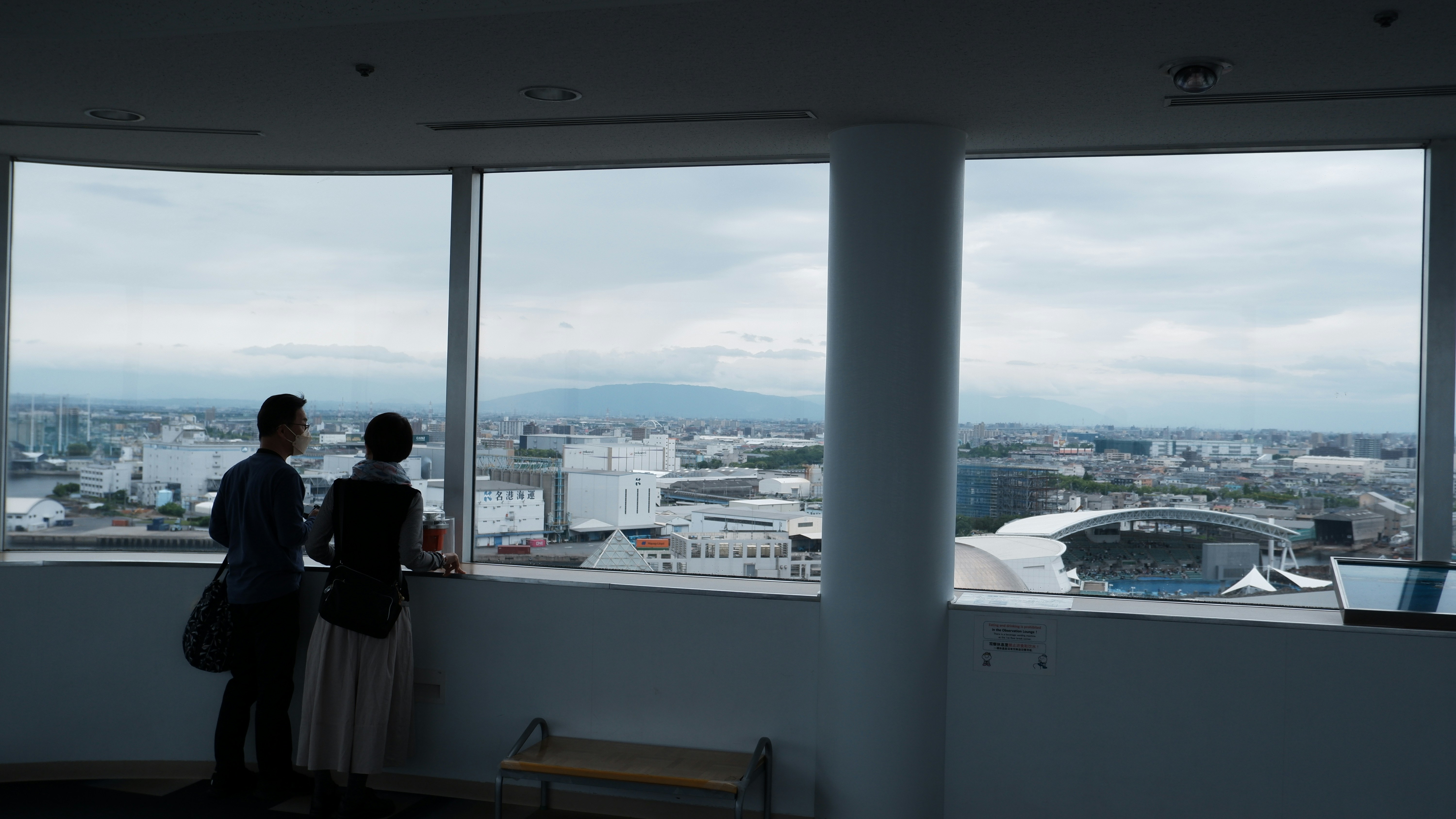 Urban Reverie: A Moment of Connection