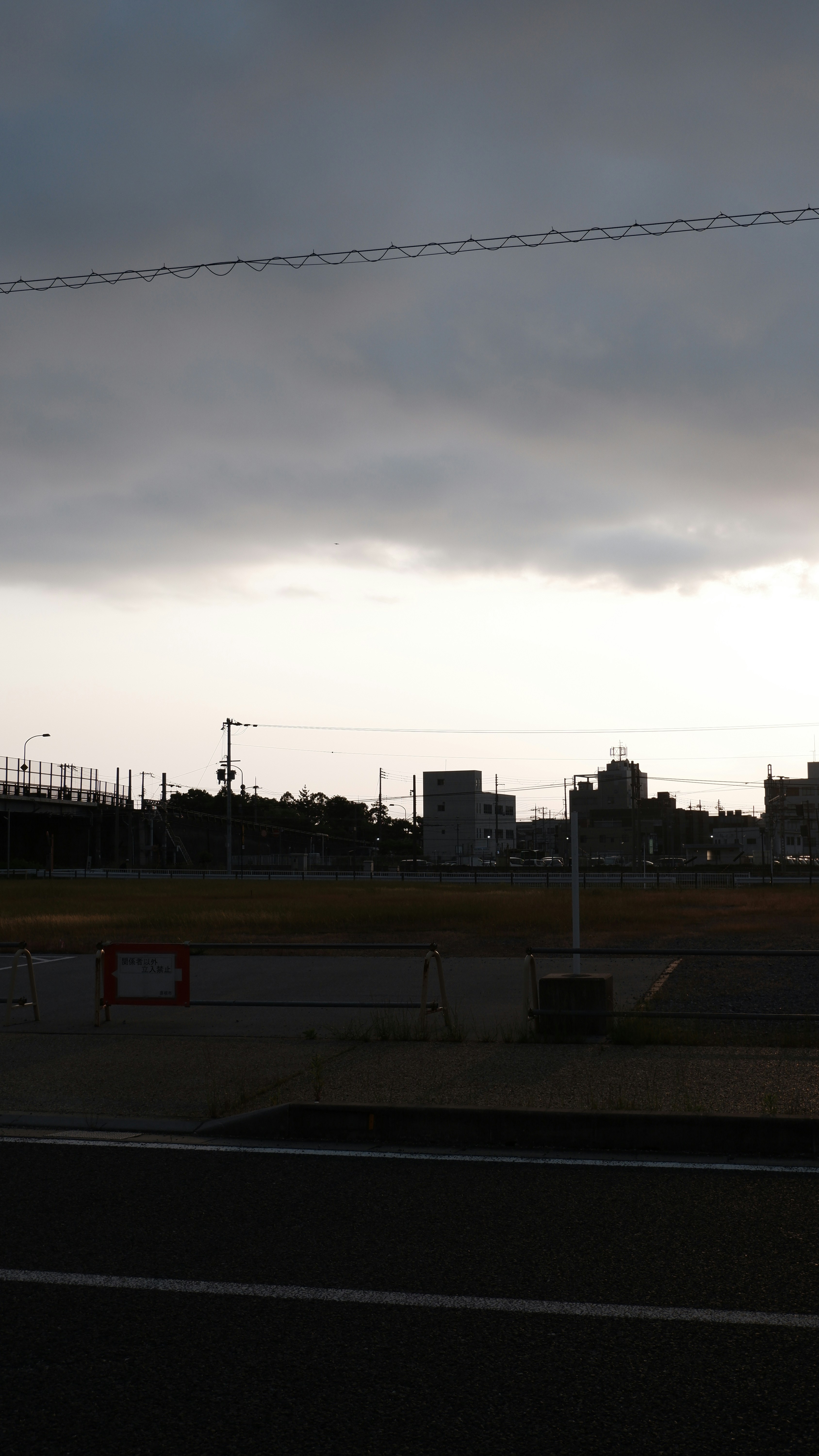 Whispers of an Urban Dusk