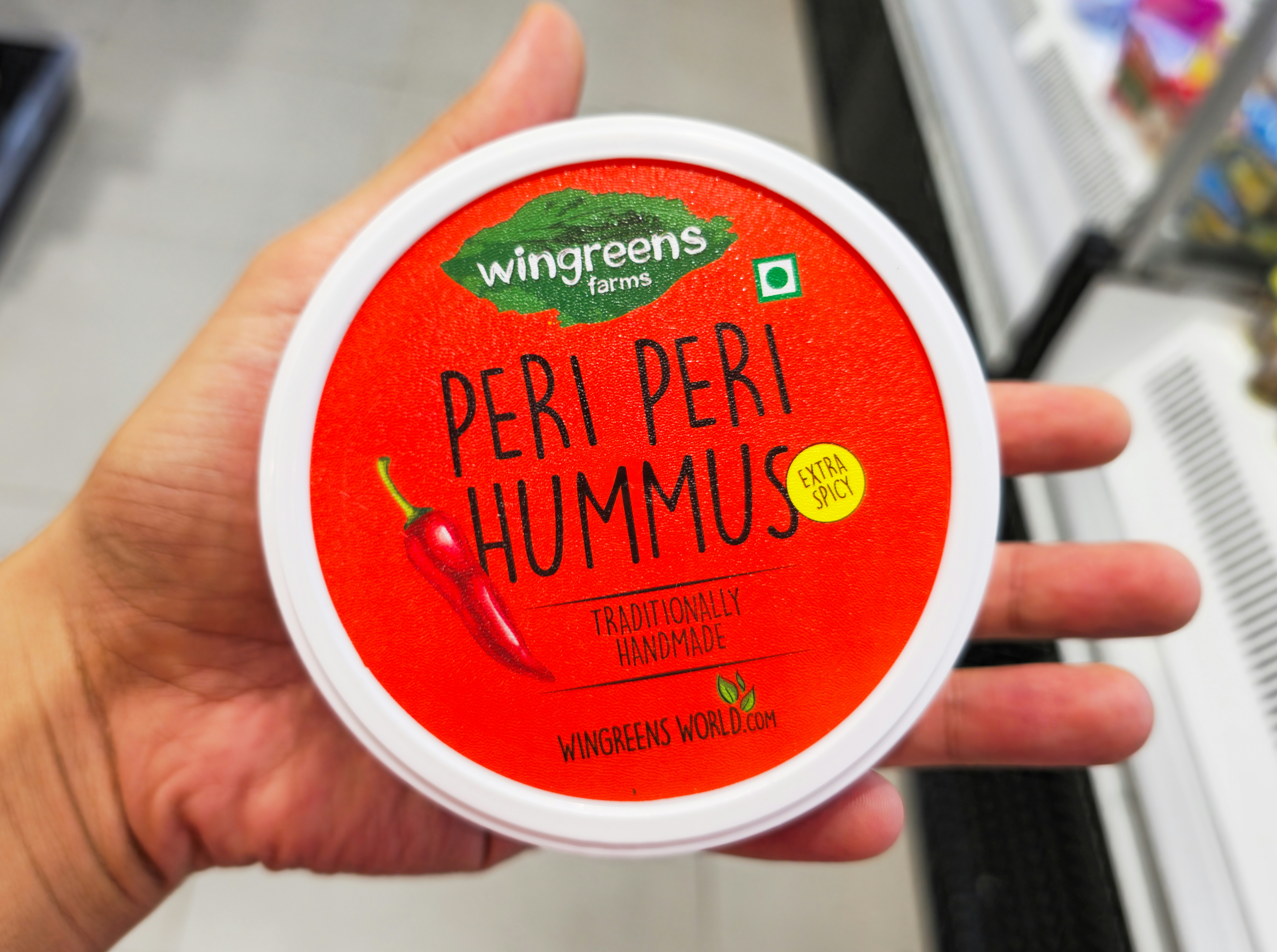 A Spicy Delight: Peri Peri Hummus Unveiled