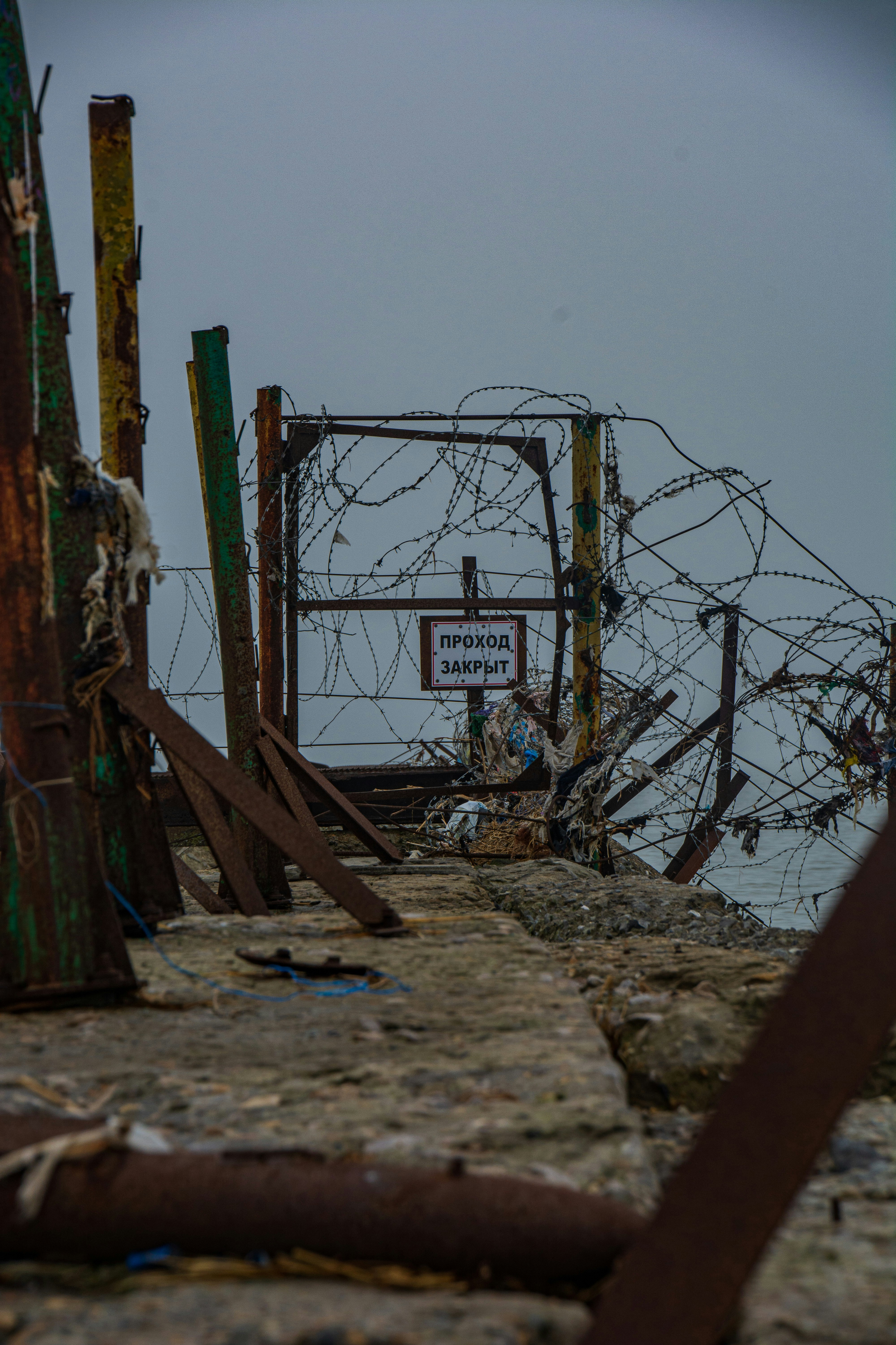 Barrier of Silence: A Rusted Passageway to Nowhere